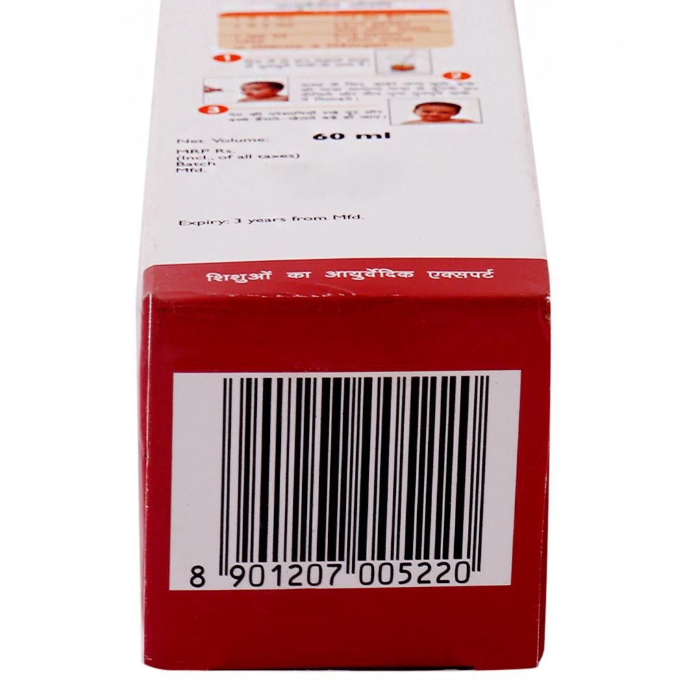 Dabur Janma Ghunti Honey, 60 ml Price, Uses, Side Effects, Composition ...