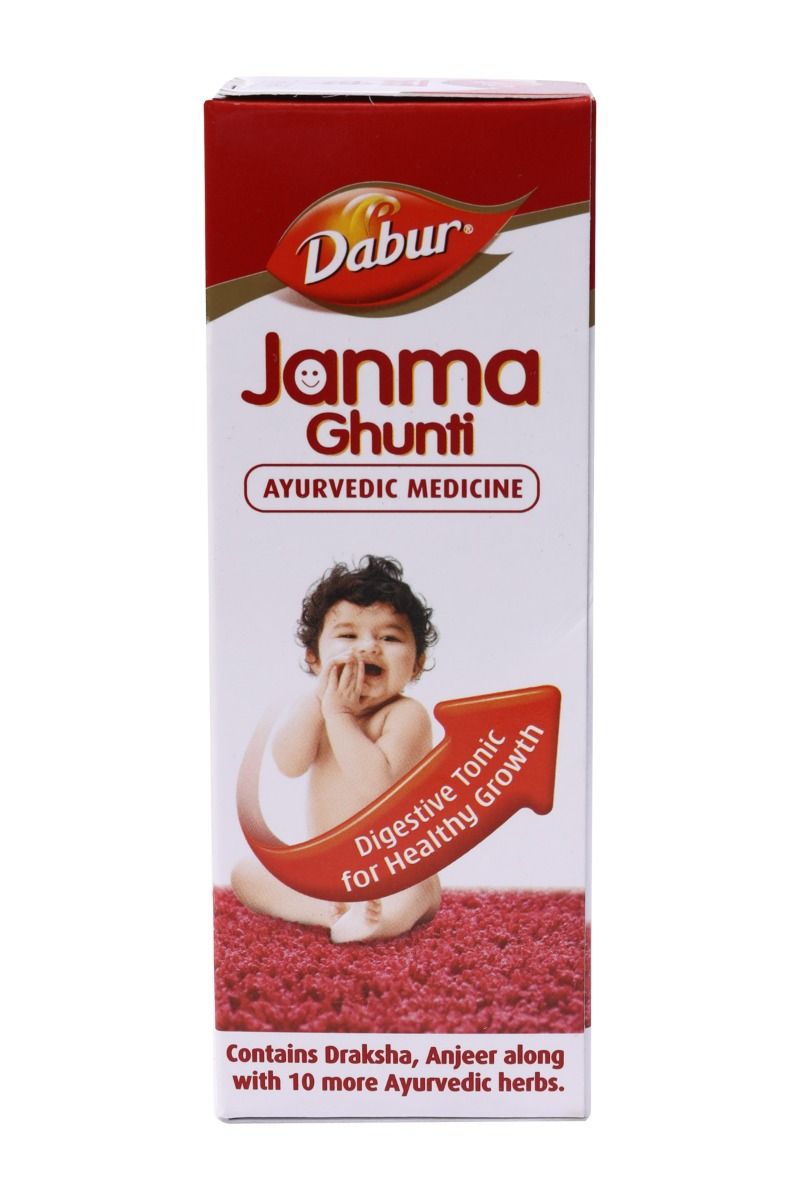 Dabur Janma Ghunti Honey, 125 ml Price, Uses, Side Effects, Composition ...