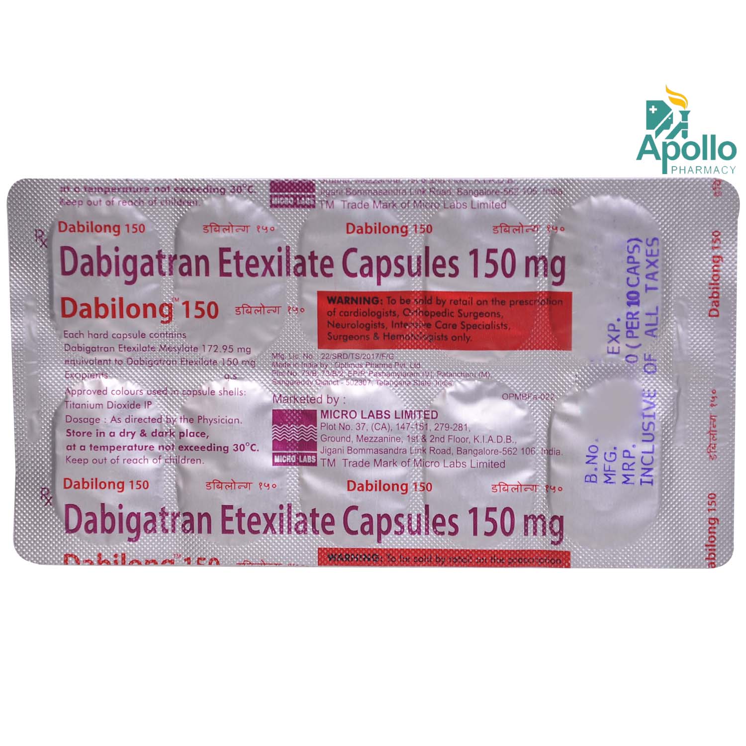 Dabilong 150 Capsule 10's Price, Uses, Side Effects, Composition ...