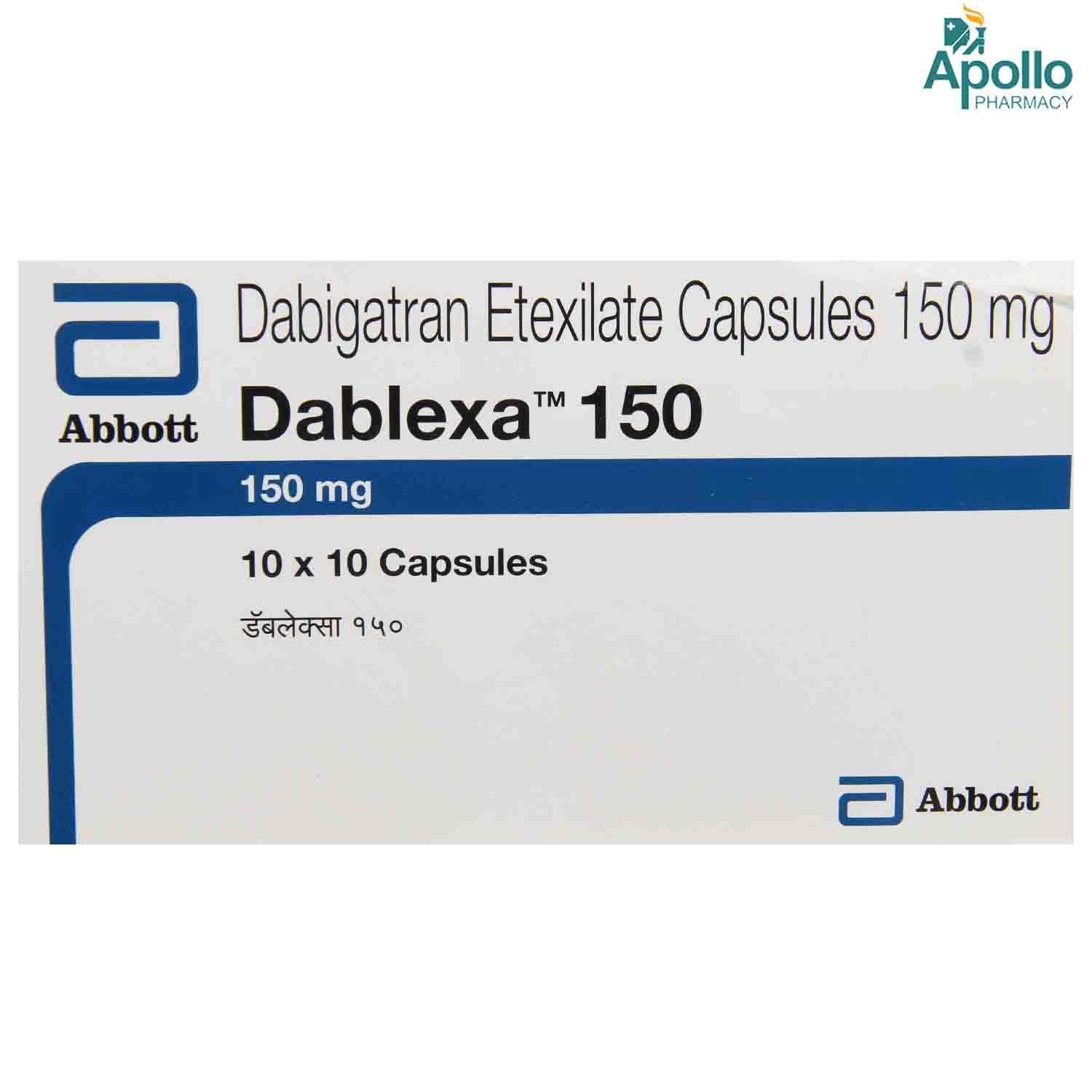 Dablexa 150 Capsule 10's Price, Uses, Side Effects, Composition ...