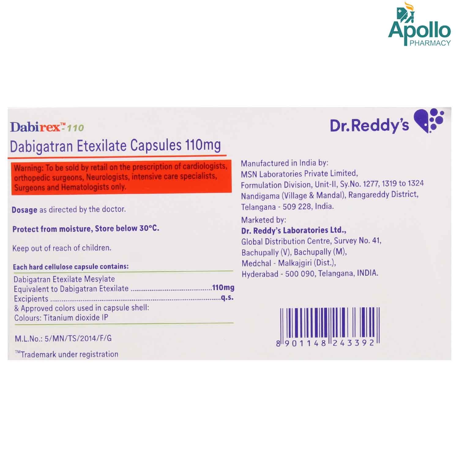 Dabirex-110 Capsule 10's Price, Uses, Side Effects, Composition ...