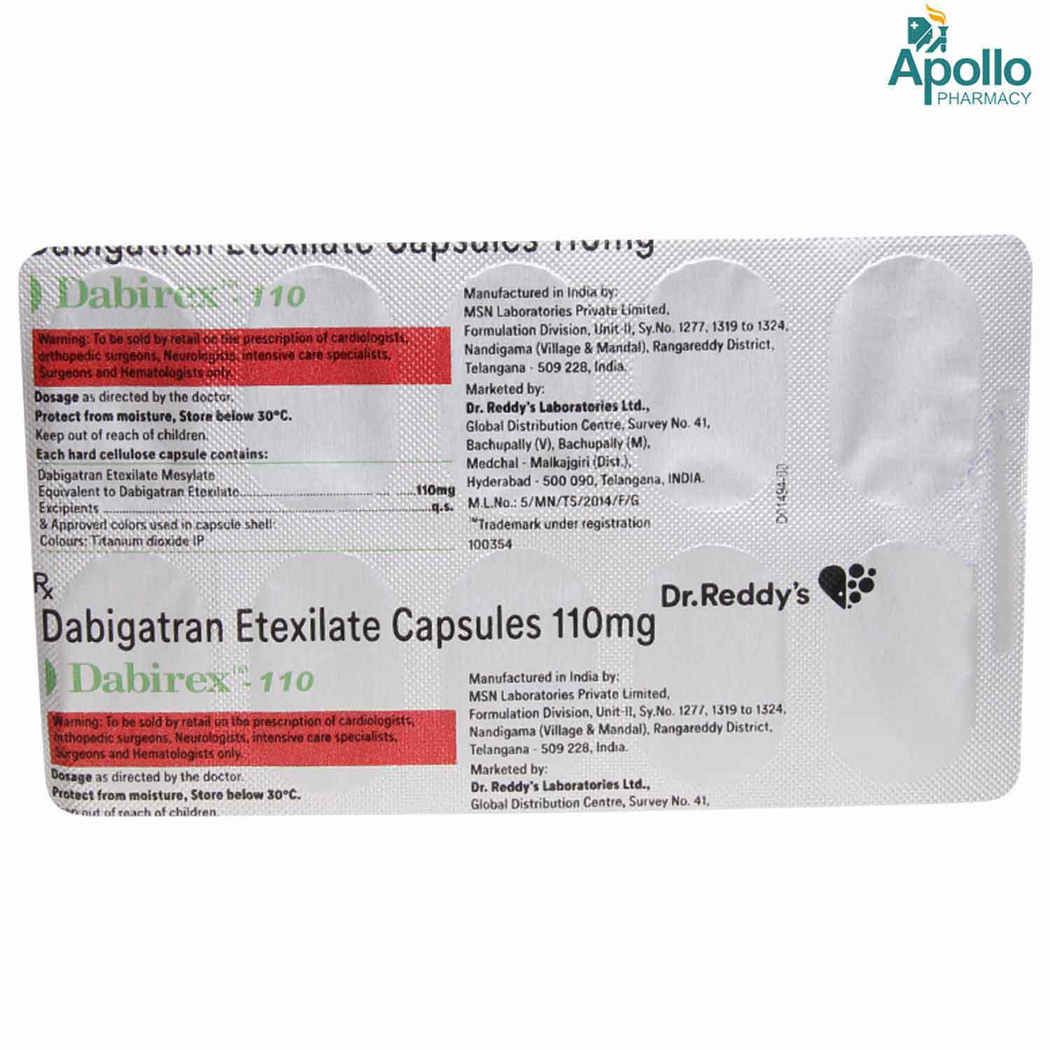 Dabirex-110 Capsule 10's Price, Uses, Side Effects, Composition ...