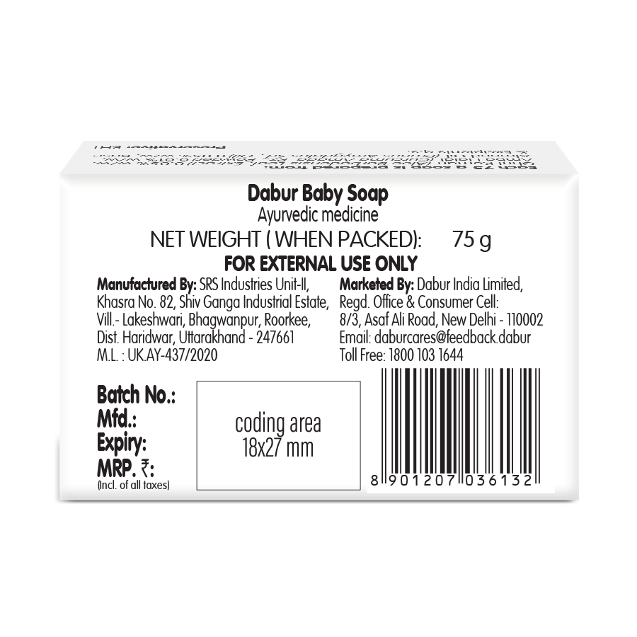 Dabur Baby Gentle Nourishing Soap, 4 x 75 gm Price, Uses, Side Effects ...