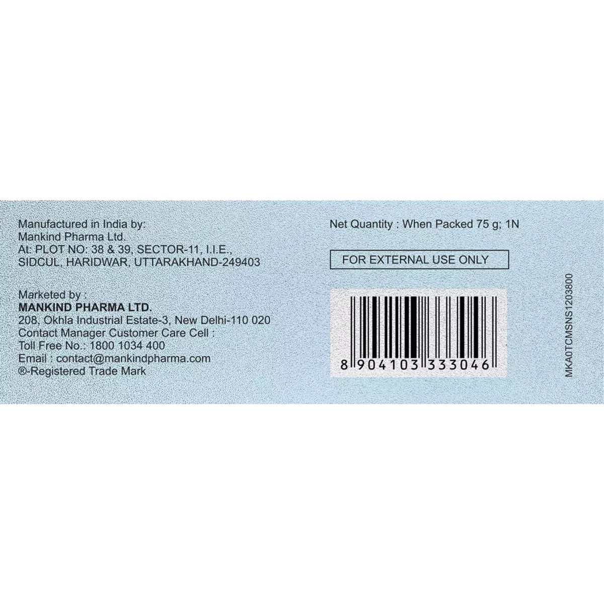 Daffy Bathing Bar, 75 gm Price, Uses, Side Effects, Composition ...