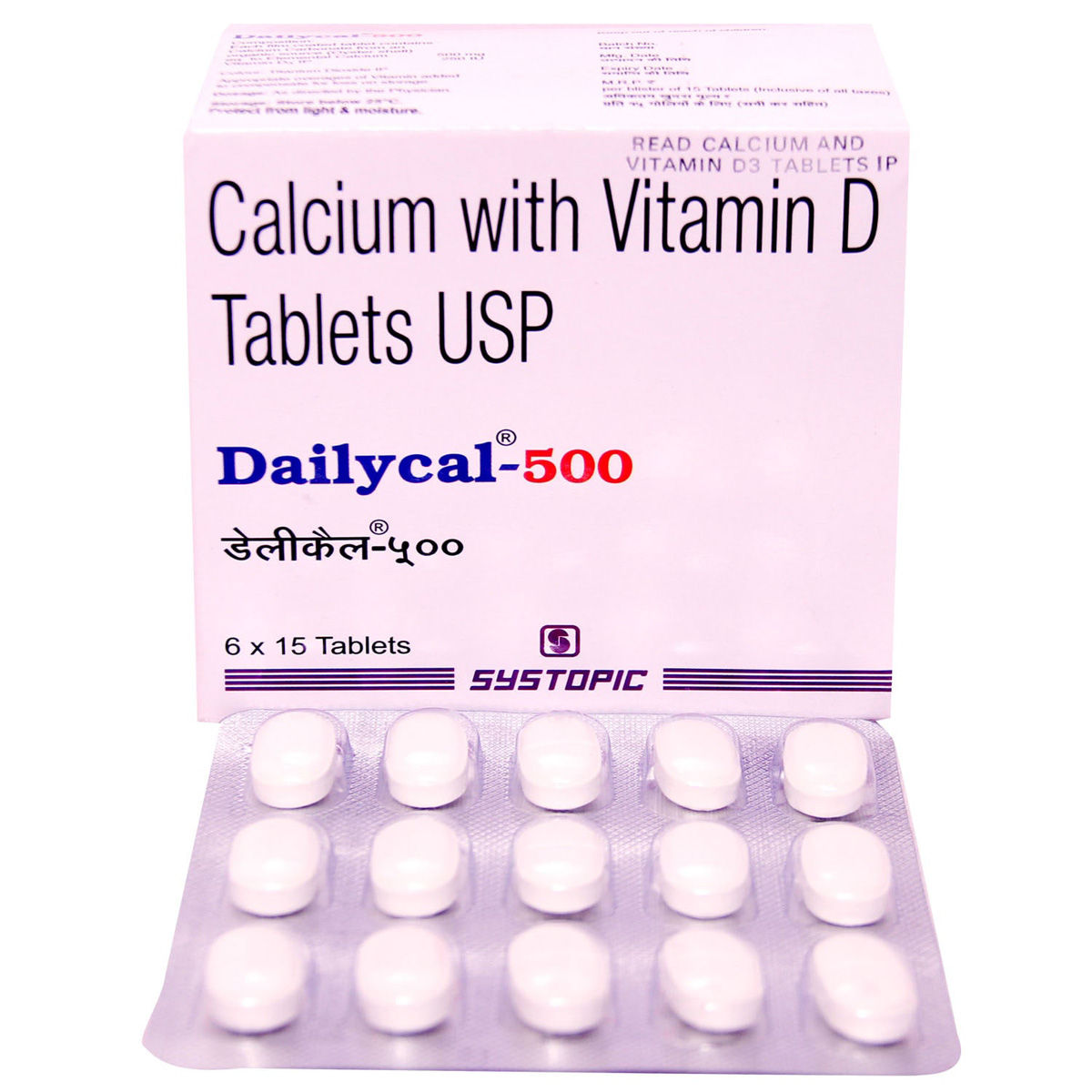 Dailycal-500 Tablet 15's Price, Uses, Side Effects, Composition ...