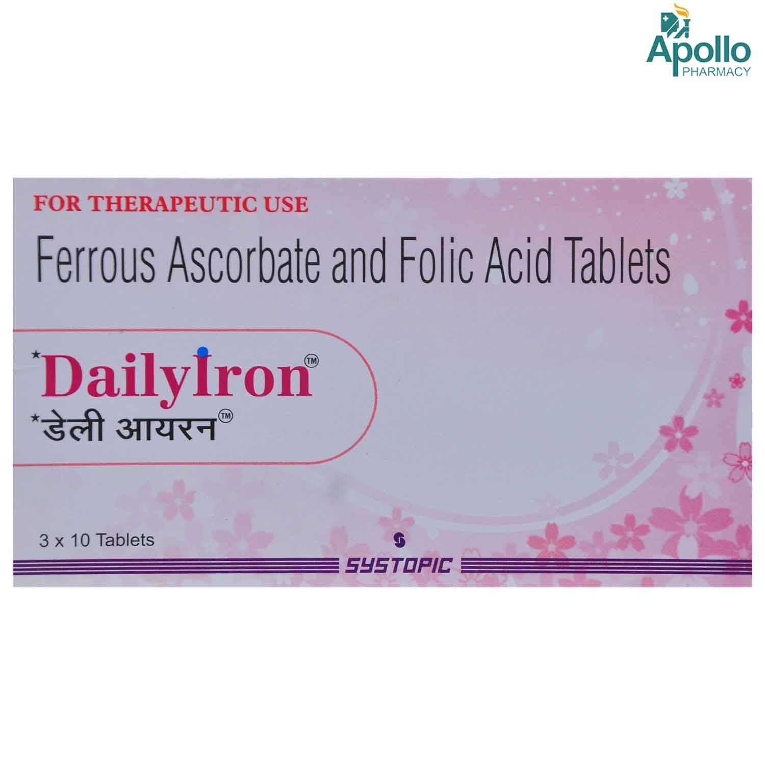 DAILYIRON TABLET Price, Uses, Side Effects, Composition - Apollo Pharmacy