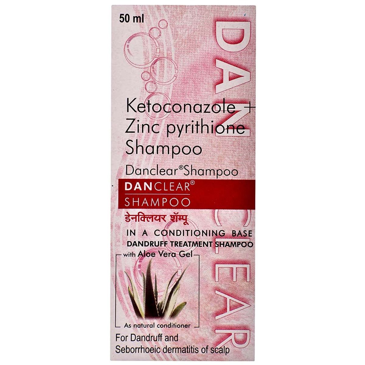 Danclear Shampoo 50 ml Price, Uses, Side Effects, Composition - Apollo ...
