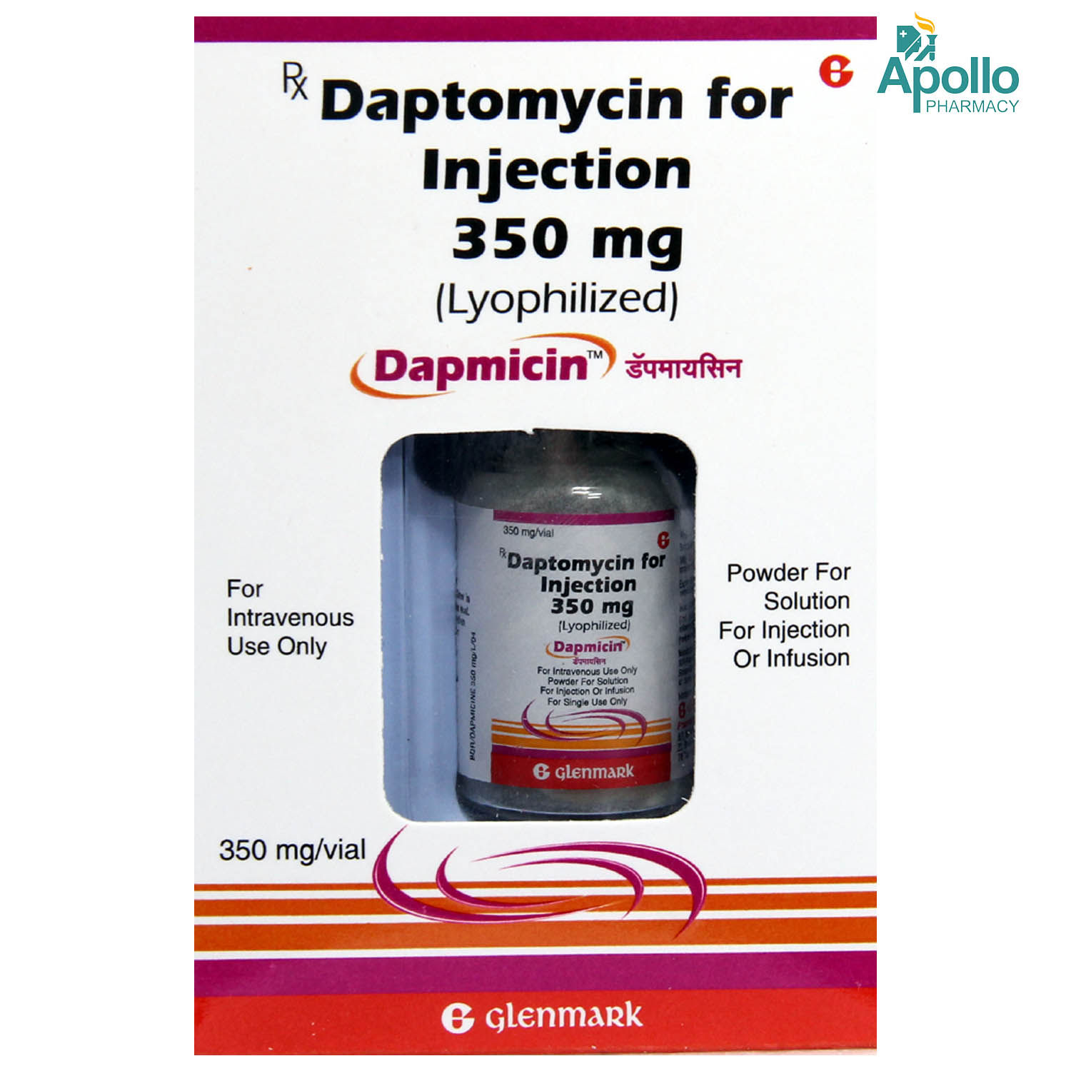 Dapmicin 350mg Injection Price, Uses, Side Effects, Composition ...