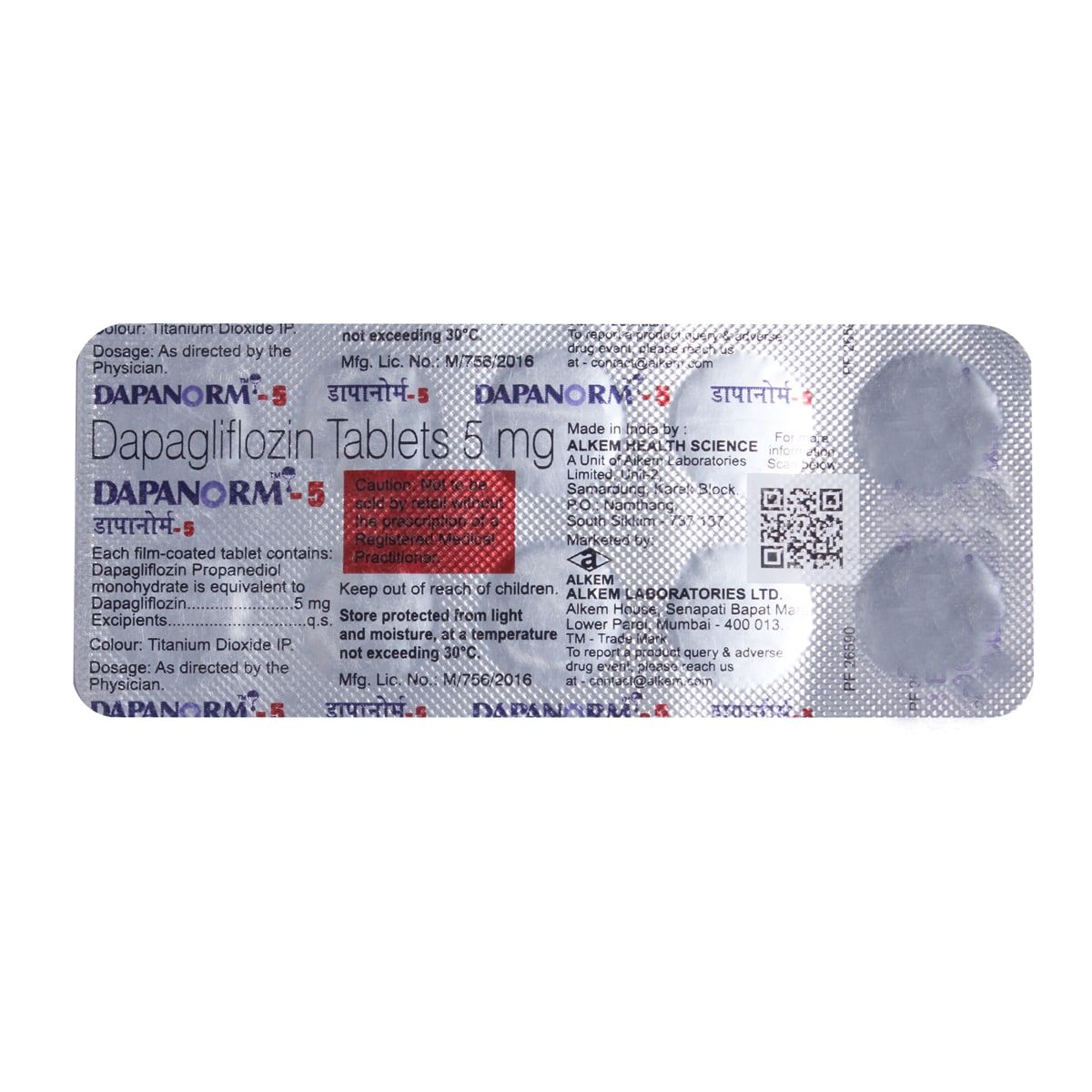Dapanorm 5mg Tablet 10's Price, Uses, Side Effects, Composition ...