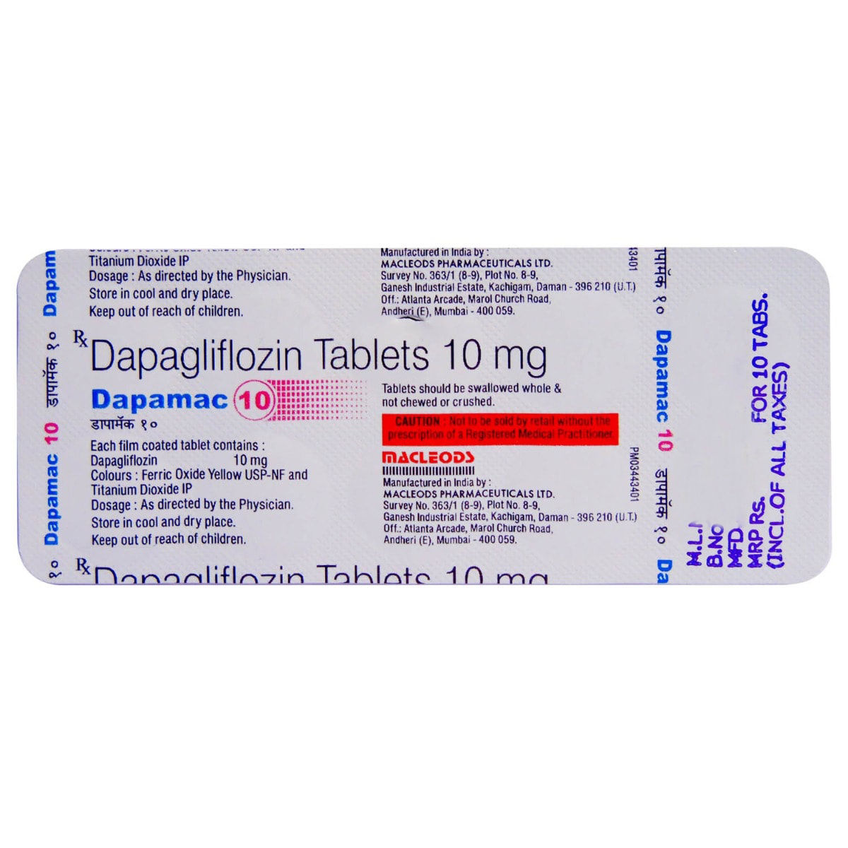 Dapamac 10 Tablet 10's Price, Uses, Side Effects, Composition - Apollo ...