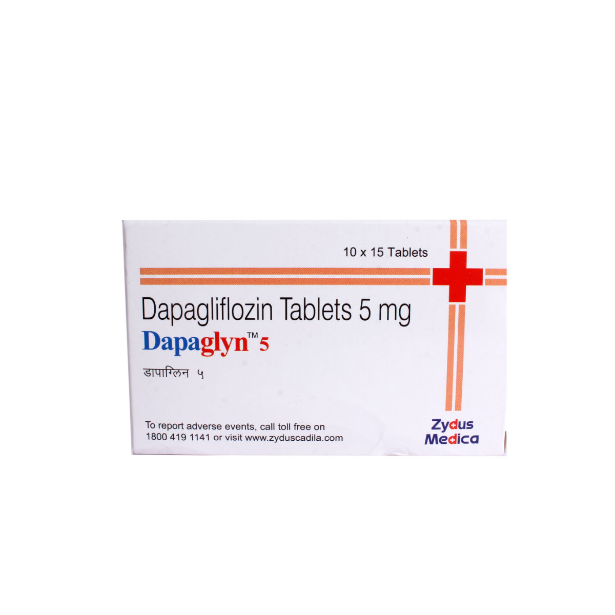Dapaglyn 5 Tablet 15's Price, Uses, Side Effects, Composition - Apollo ...