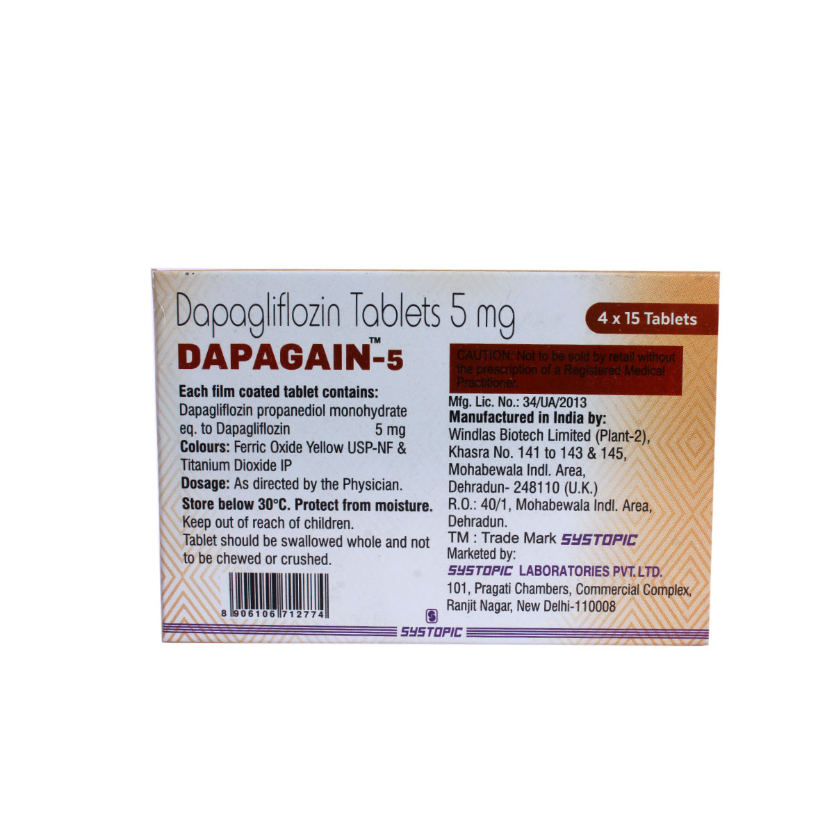 Dapagain-5 Tablet 15's Price, Uses, Side Effects, Composition - Apollo ...