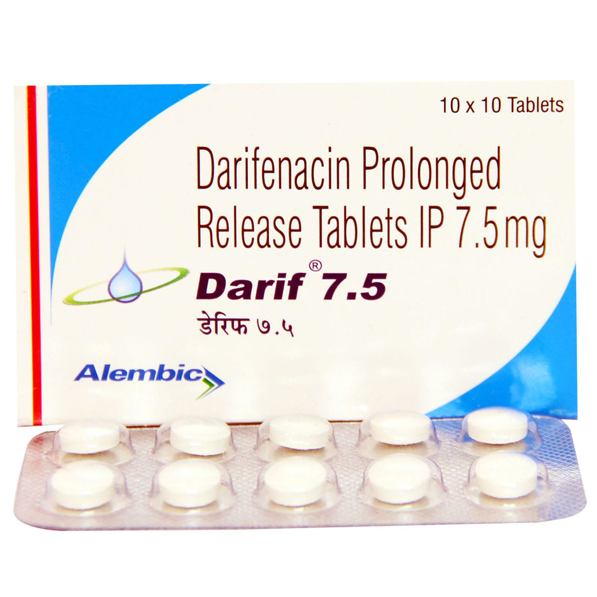 Darif Tablet 10's Price, Uses, Side Effects, Composition - Apollo Pharmacy