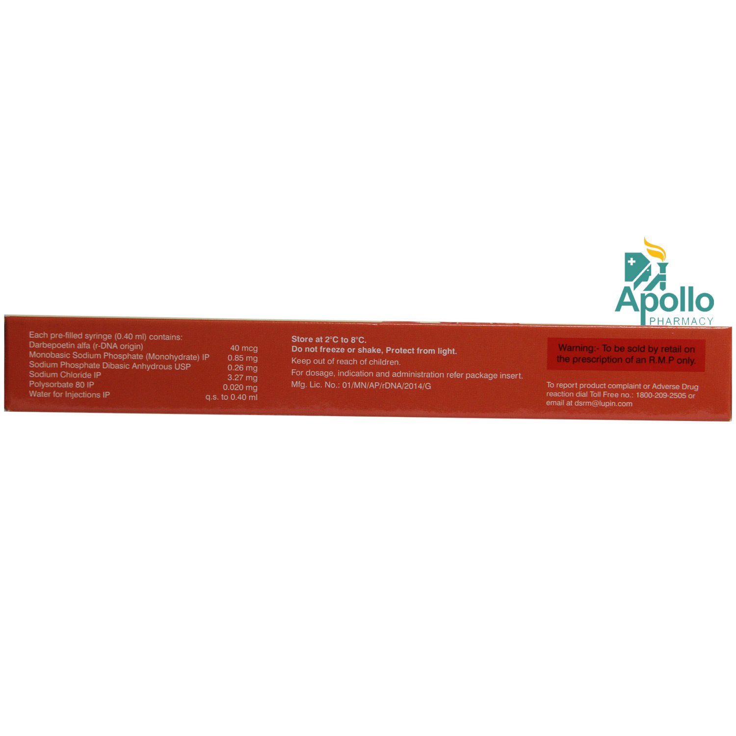 Dargen 40 Injection 0.4 ml Price, Uses, Side Effects, Composition ...