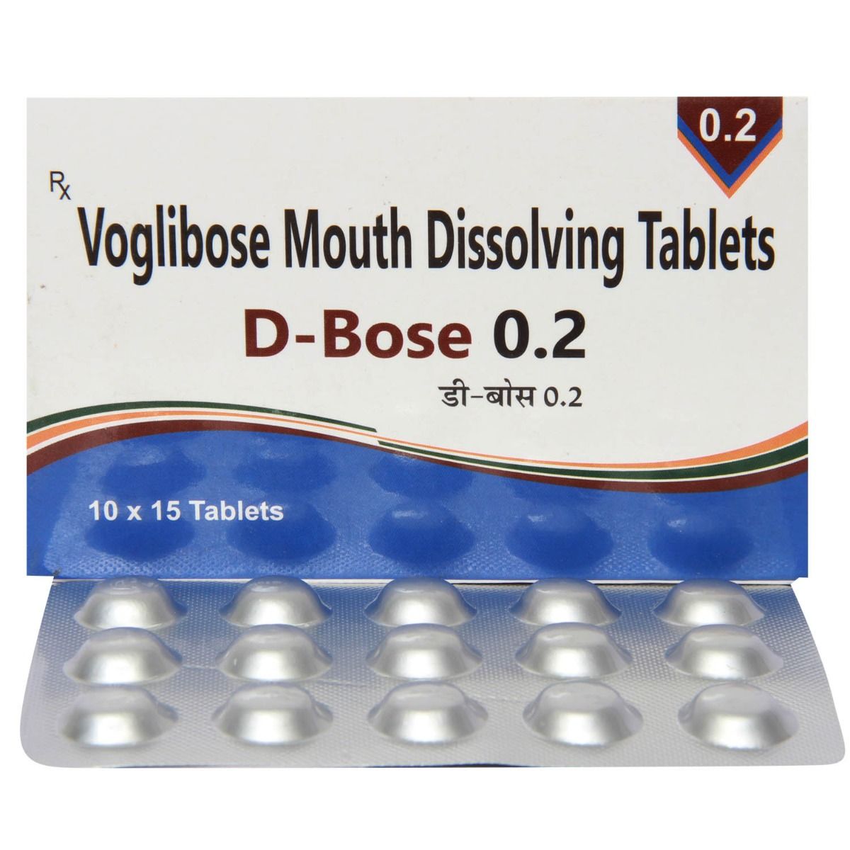 D-Bose 0.2 mg MD Tablet 15's Price, Uses, Side Effects, Composition ...