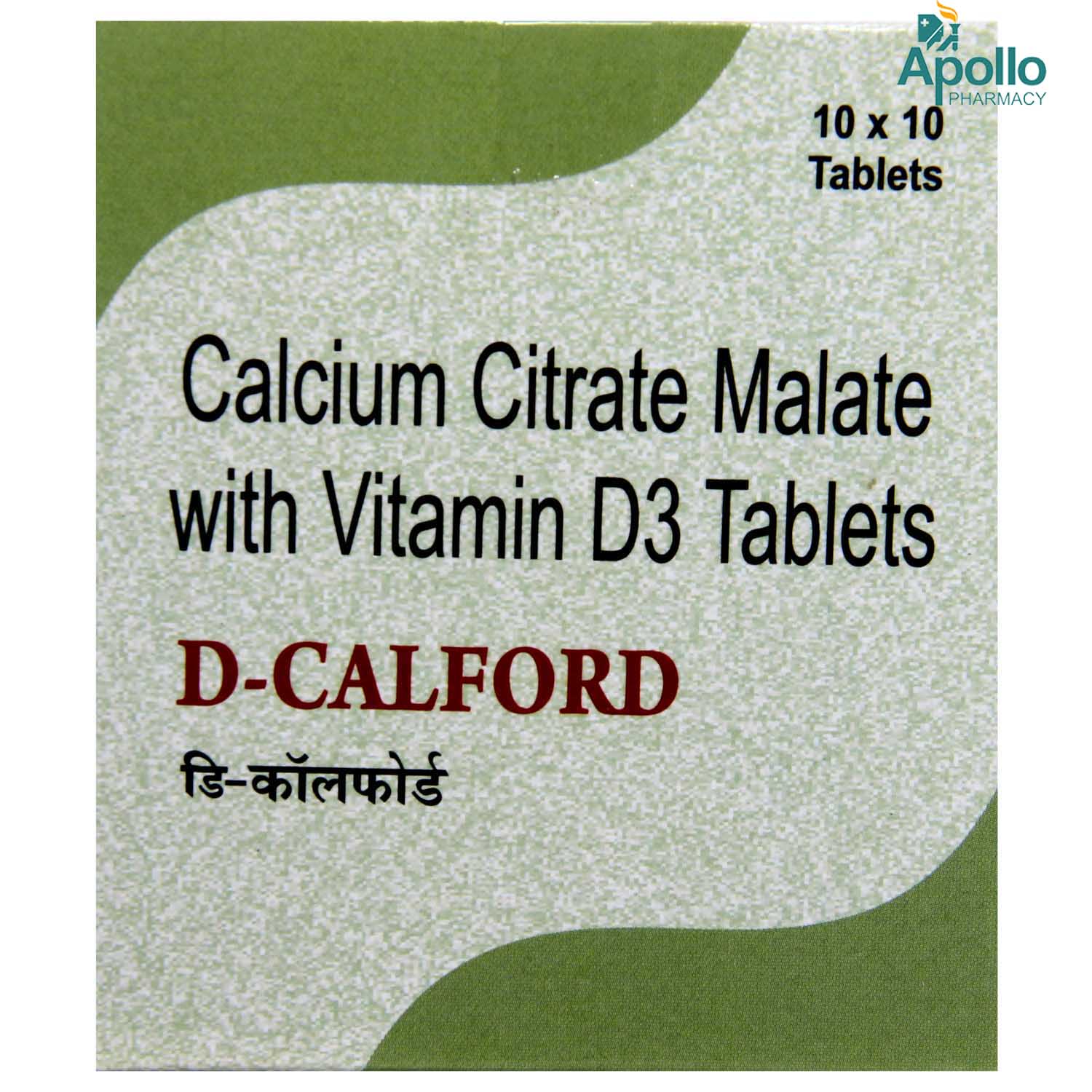 D CALFOR D TABLET Price, Uses, Side Effects, Composition - Apollo Pharmacy