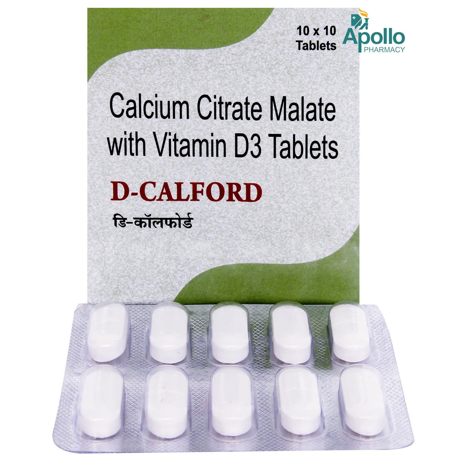 D CALFOR D TABLET Price, Uses, Side Effects, Composition - Apollo Pharmacy