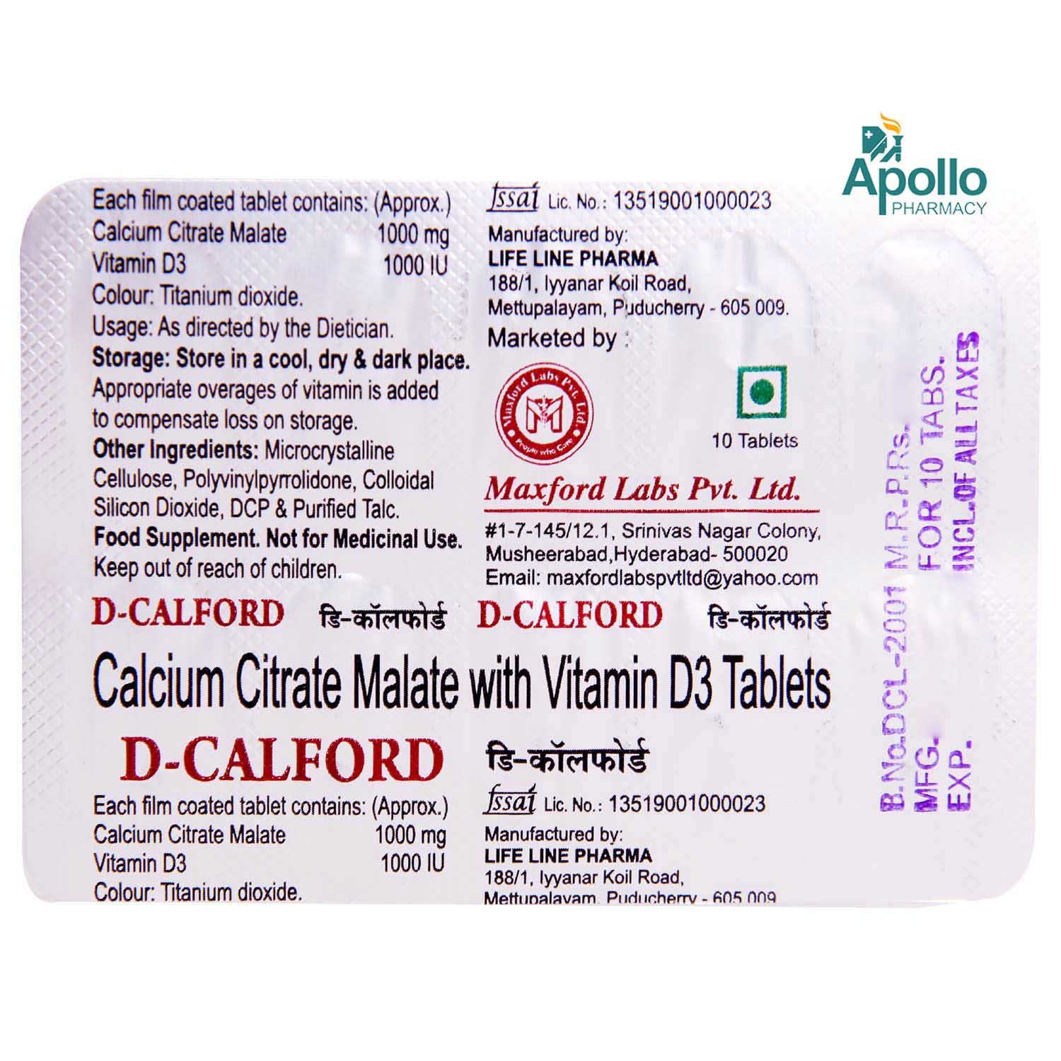 D CALFOR D TABLET Price, Uses, Side Effects, Composition - Apollo Pharmacy