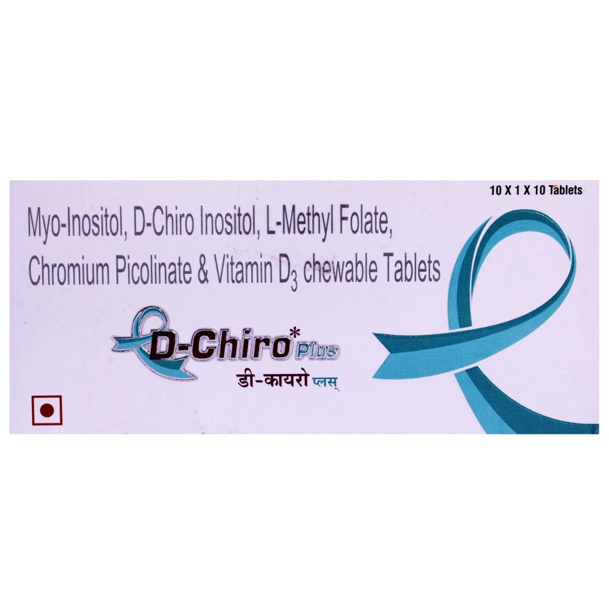 D-Chiro Plus Tablet 10's Price, Uses, Side Effects, Composition ...