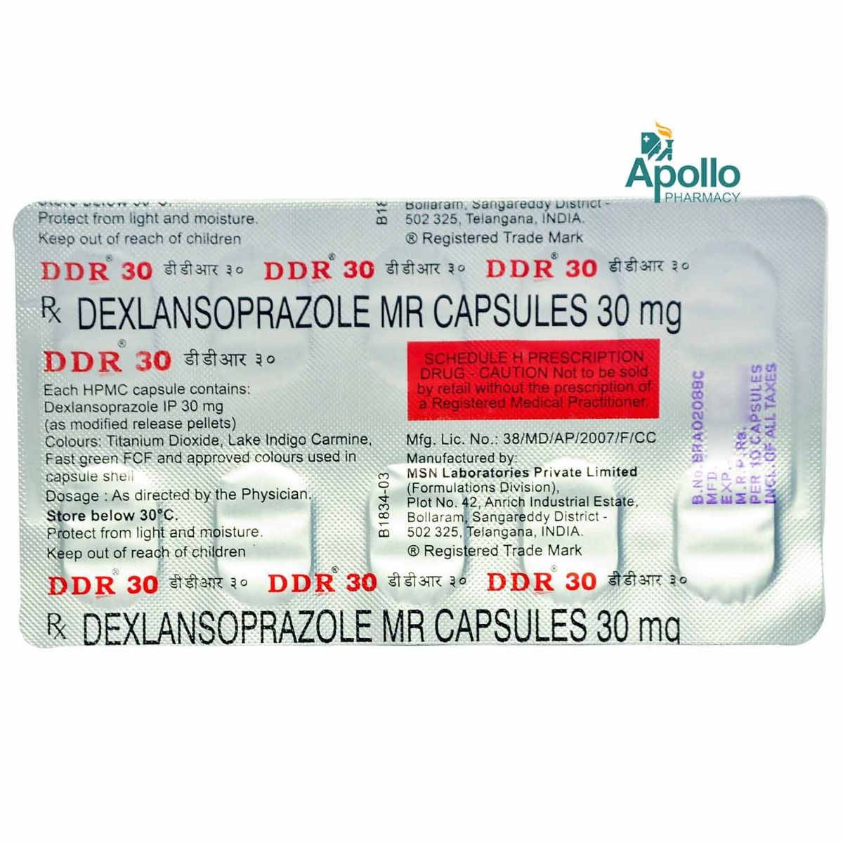 DDR 30 Capsule 10's Price, Uses, Side Effects, Composition - Apollo ...