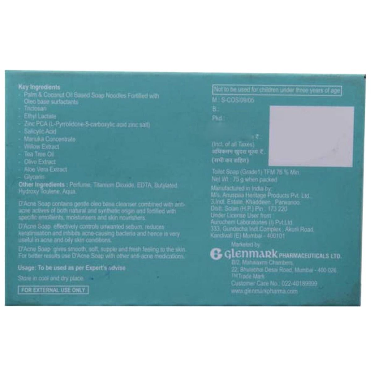 D Acne Soap, 75 gm Price, Uses, Side Effects, Composition - Apollo Pharmacy