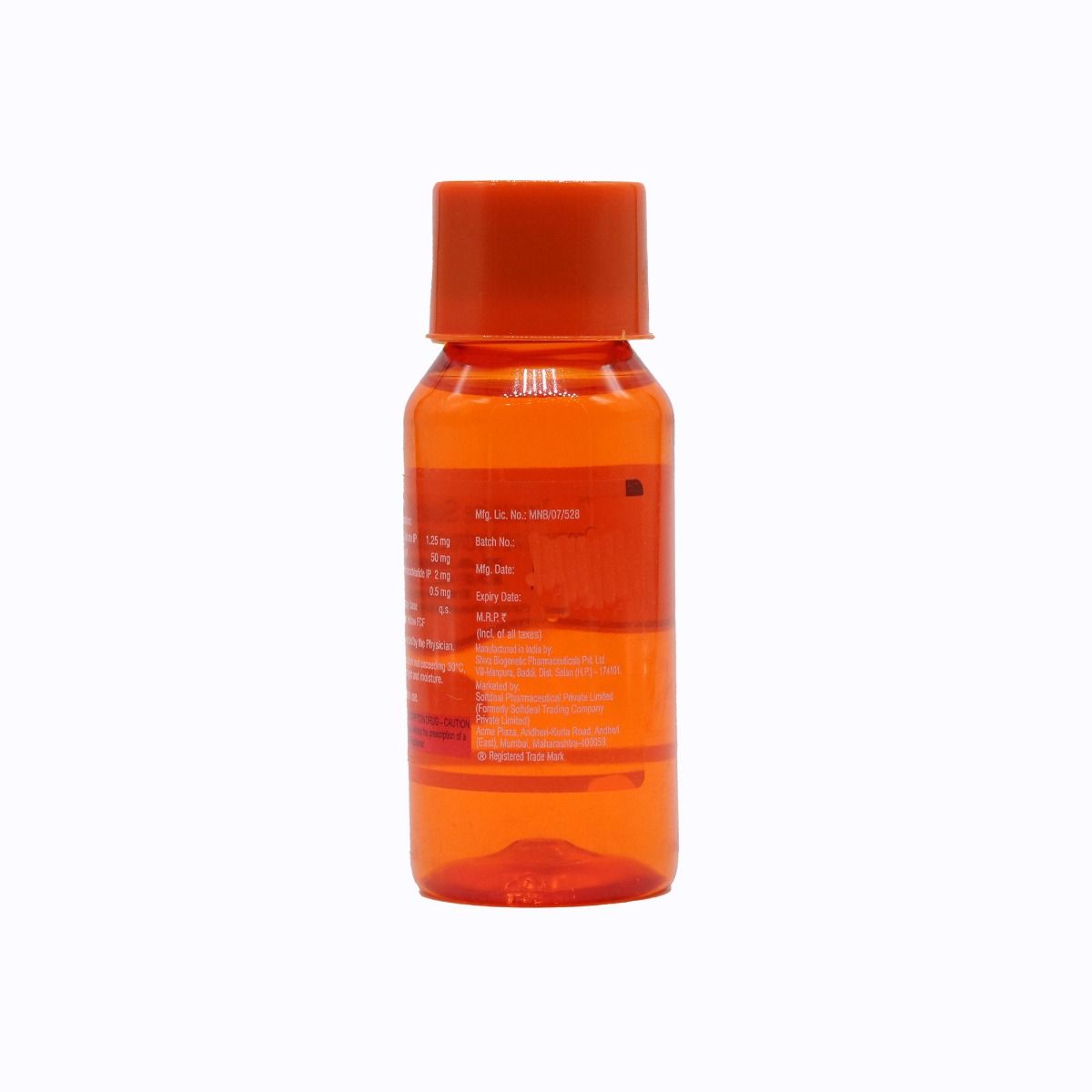 Decoff T Syrup 60 ml Price, Uses, Side Effects, Composition - Apollo ...
