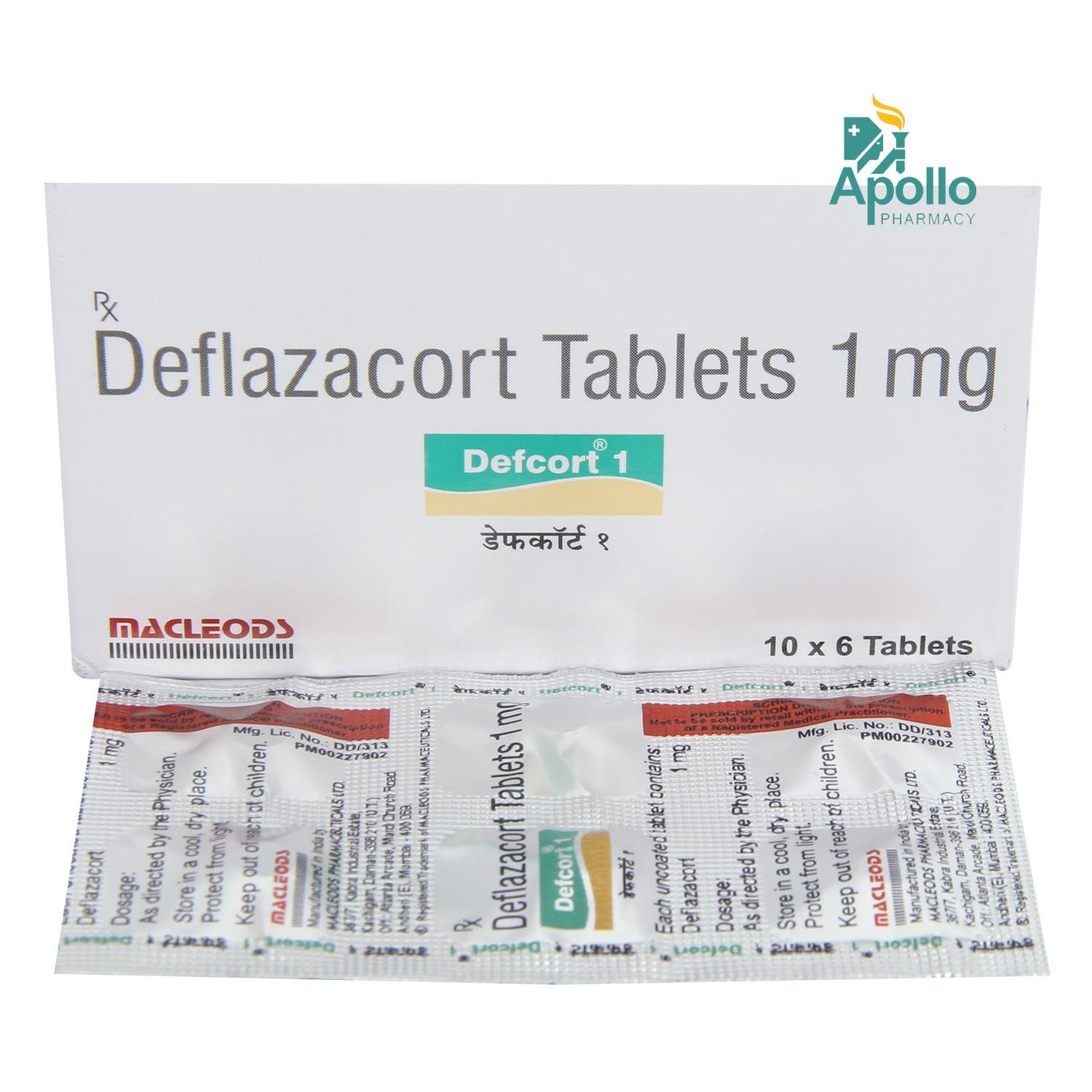 Defcort 1 Tablet 6's Price, Uses, Side Effects, Composition - Apollo ...
