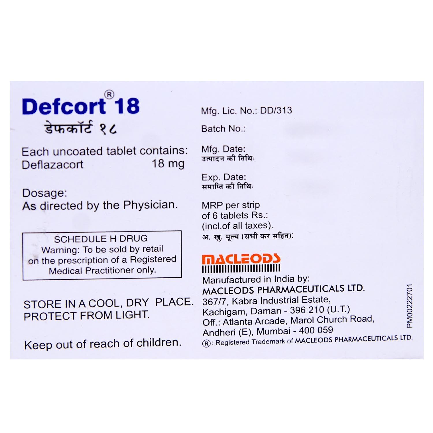 Defcort 18 Tablet 6's Price, Uses, Side Effects, Composition - Apollo ...