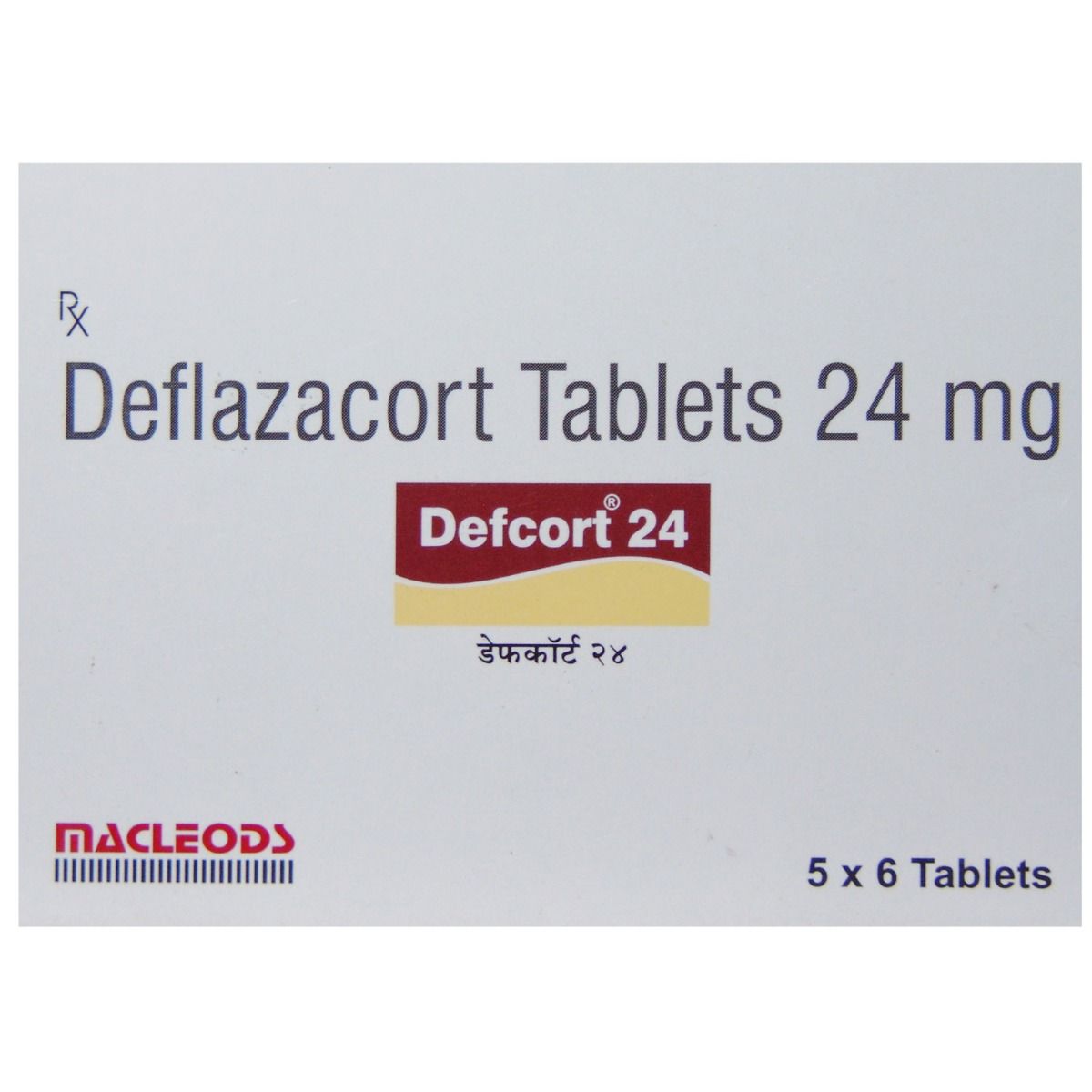DEFCORT 24MG TABLET Price, Uses, Side Effects, Composition - Apollo ...