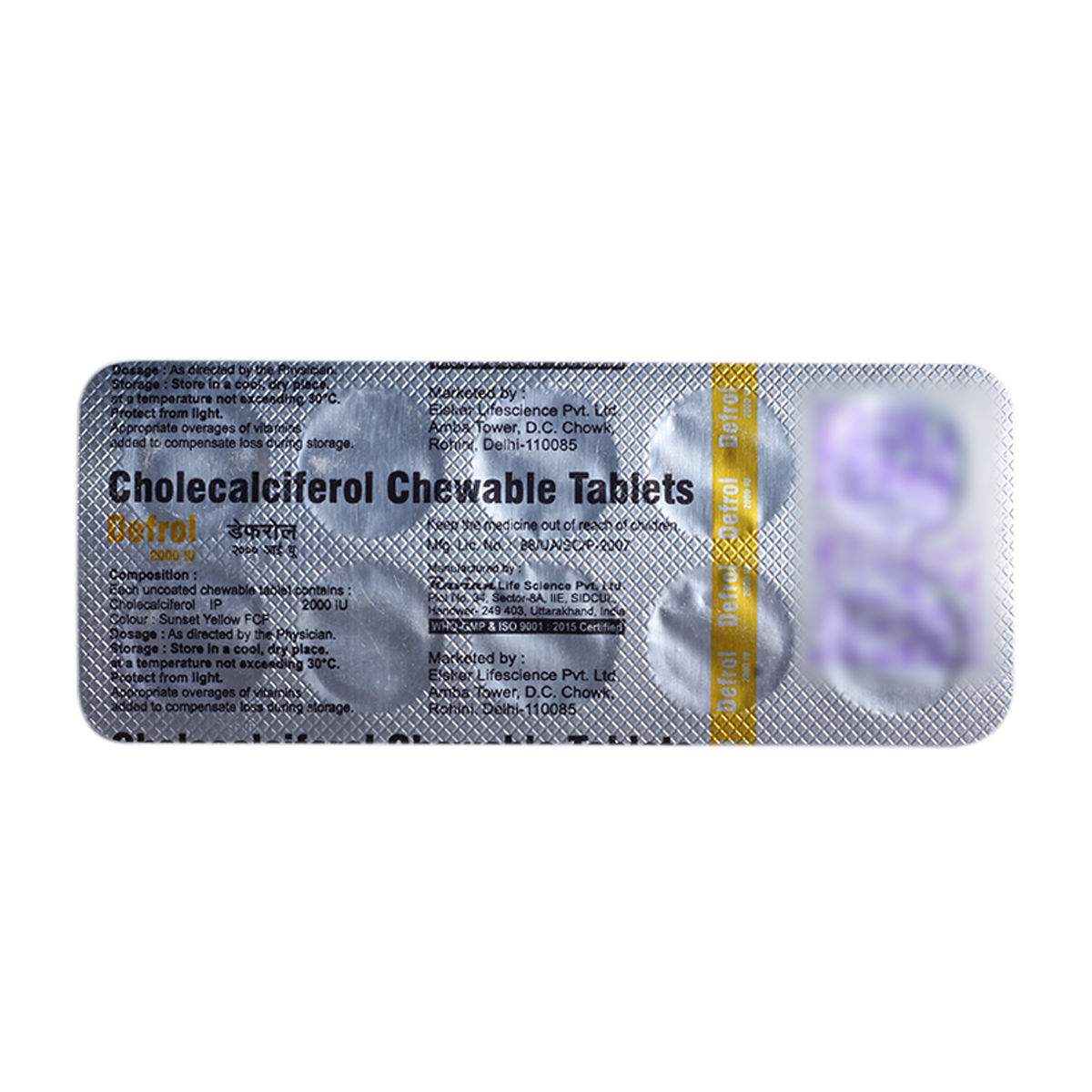 Defrol 2000IU Tablet 10's Price, Uses, Side Effects, Composition ...
