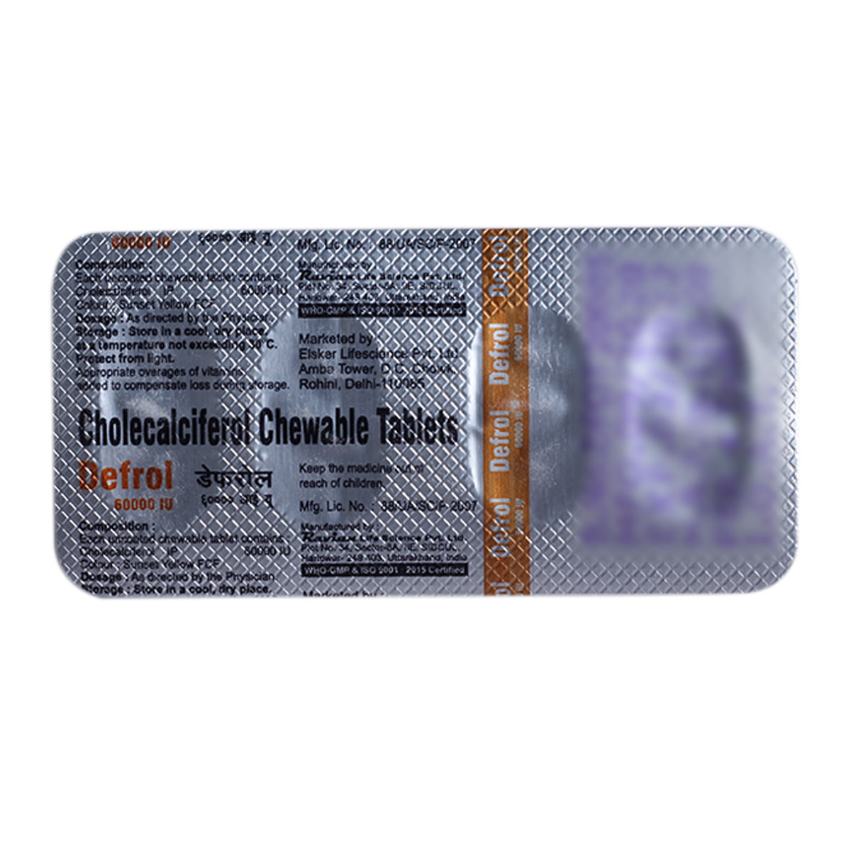 Defrol 60000IU Sugar Free Orange Flav Tablet 4's Price, Uses, Side ...