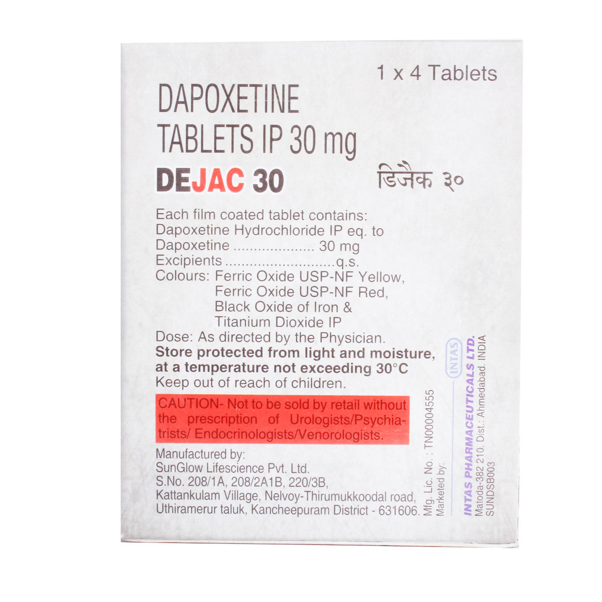 Dejac 30 Tablet 4's Price, Uses, Side Effects, Composition - Apollo ...