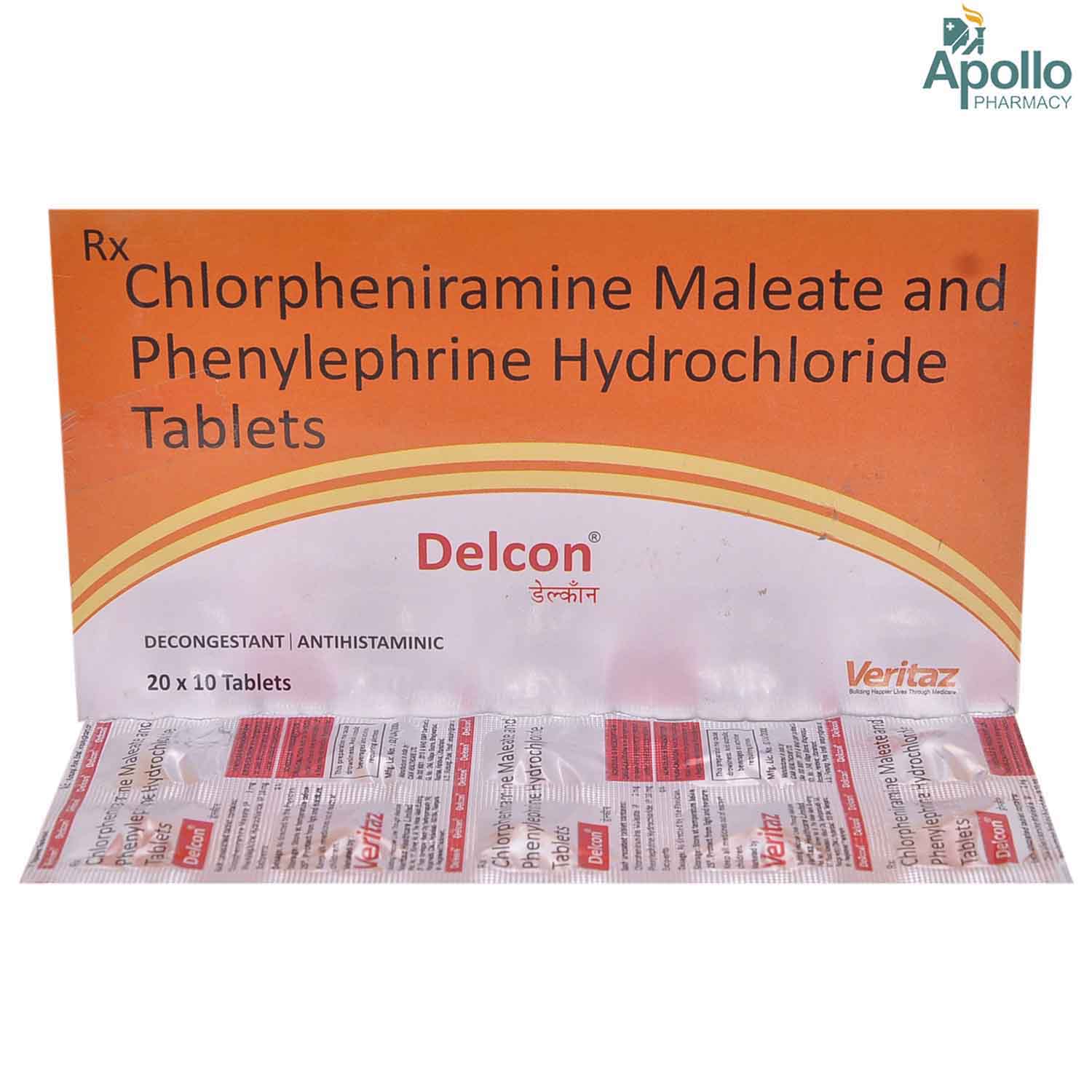 DELCON 2MG TABLET Price, Uses, Side Effects, Composition - Apollo Pharmacy