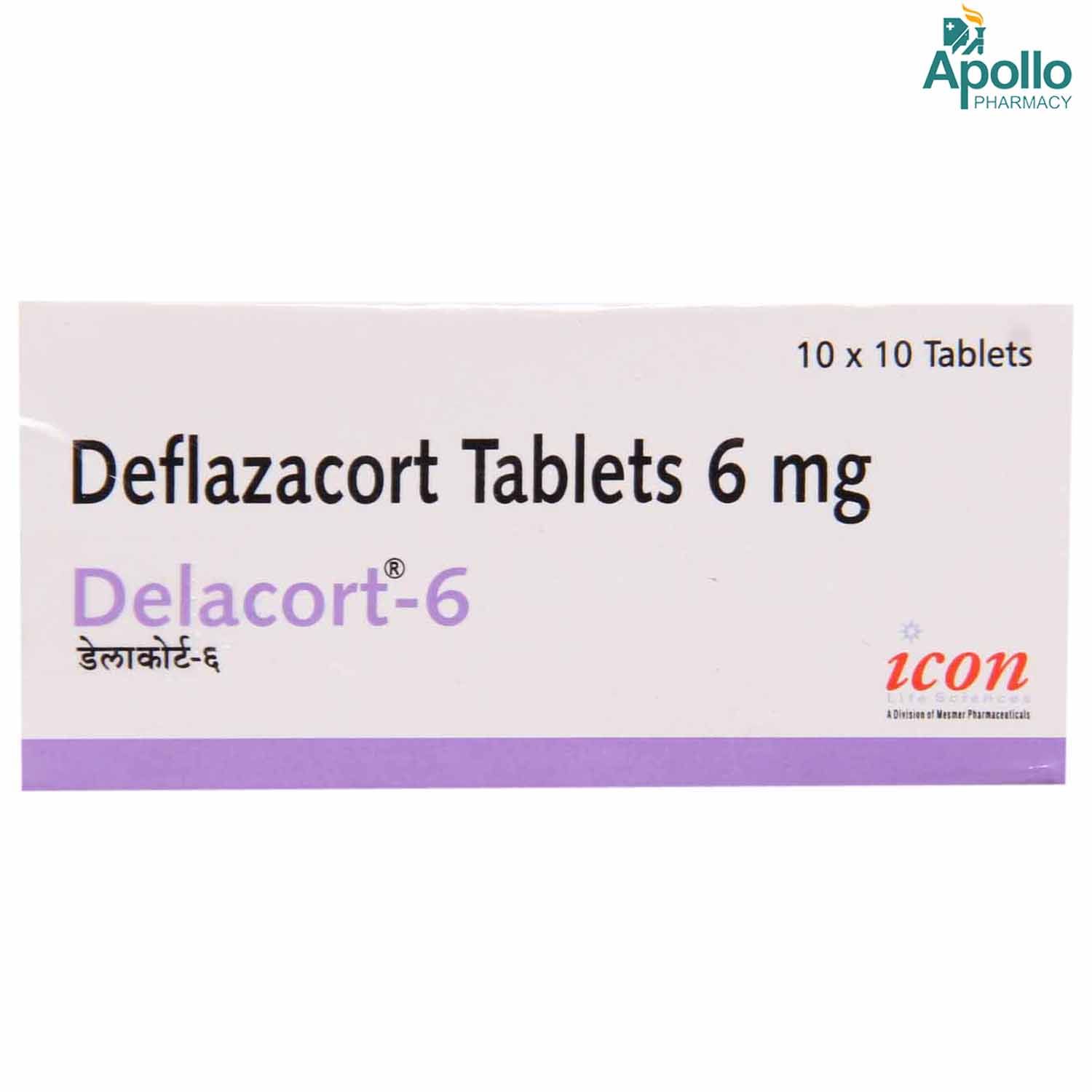 Delacort 6 Tablet 10's Price, Uses, Side Effects, Composition - Apollo ...