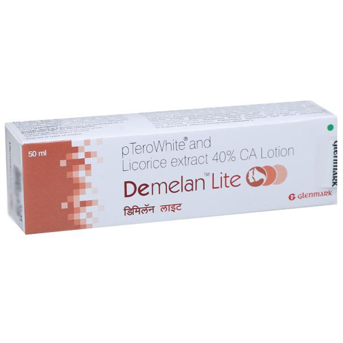 Demelan Lite Lotion 50 ml Price, Uses, Side Effects, Composition ...