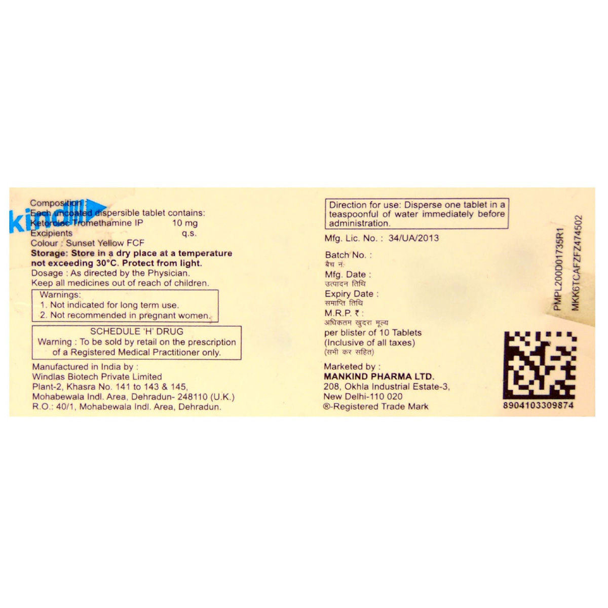 Dentaforce-DT Tablet 10's Price, Uses, Side Effects, Composition ...