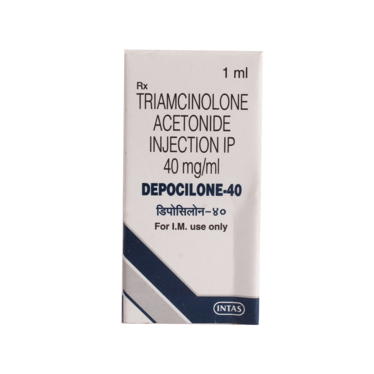 DEPOCILONE-40MG/1ML INJECTION Price, Uses, Side Effects, Composition ...