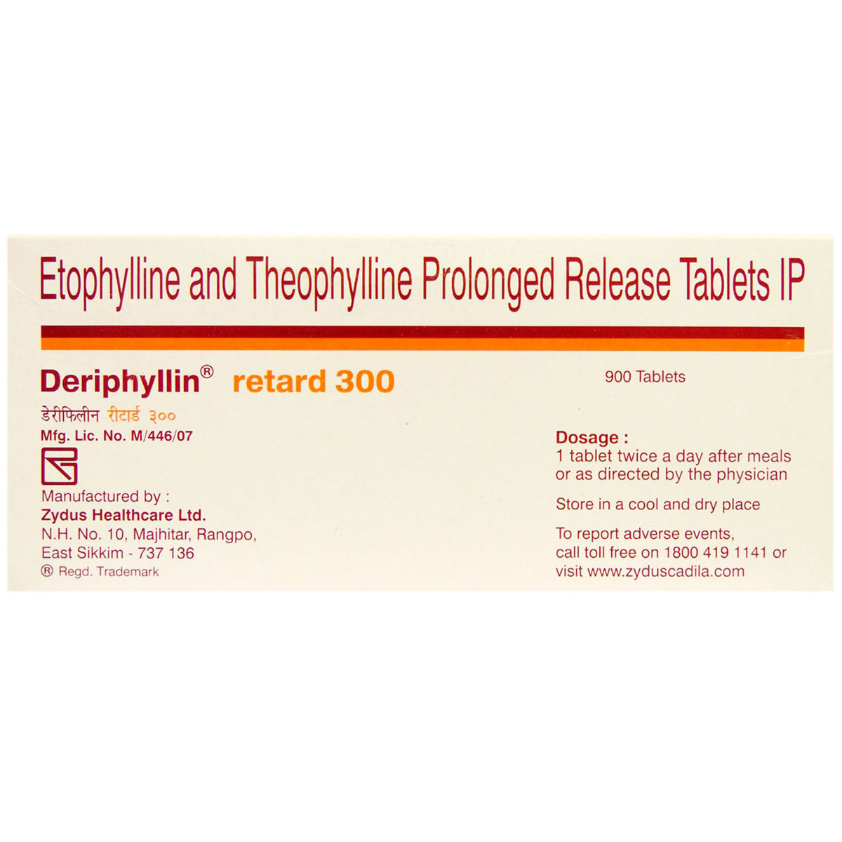 Deriphyllin Retard 300 Tablet 30's Price, Uses, Side Effects ...