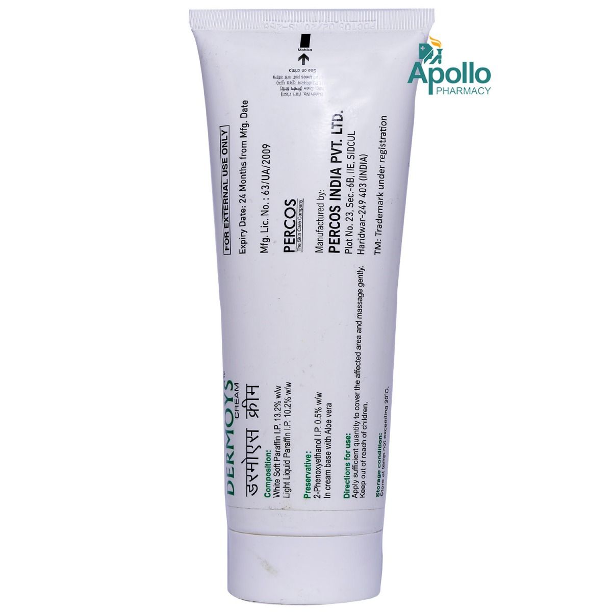 Dermoys Cream 200 ml Price, Uses, Side Effects, Composition - Apollo ...