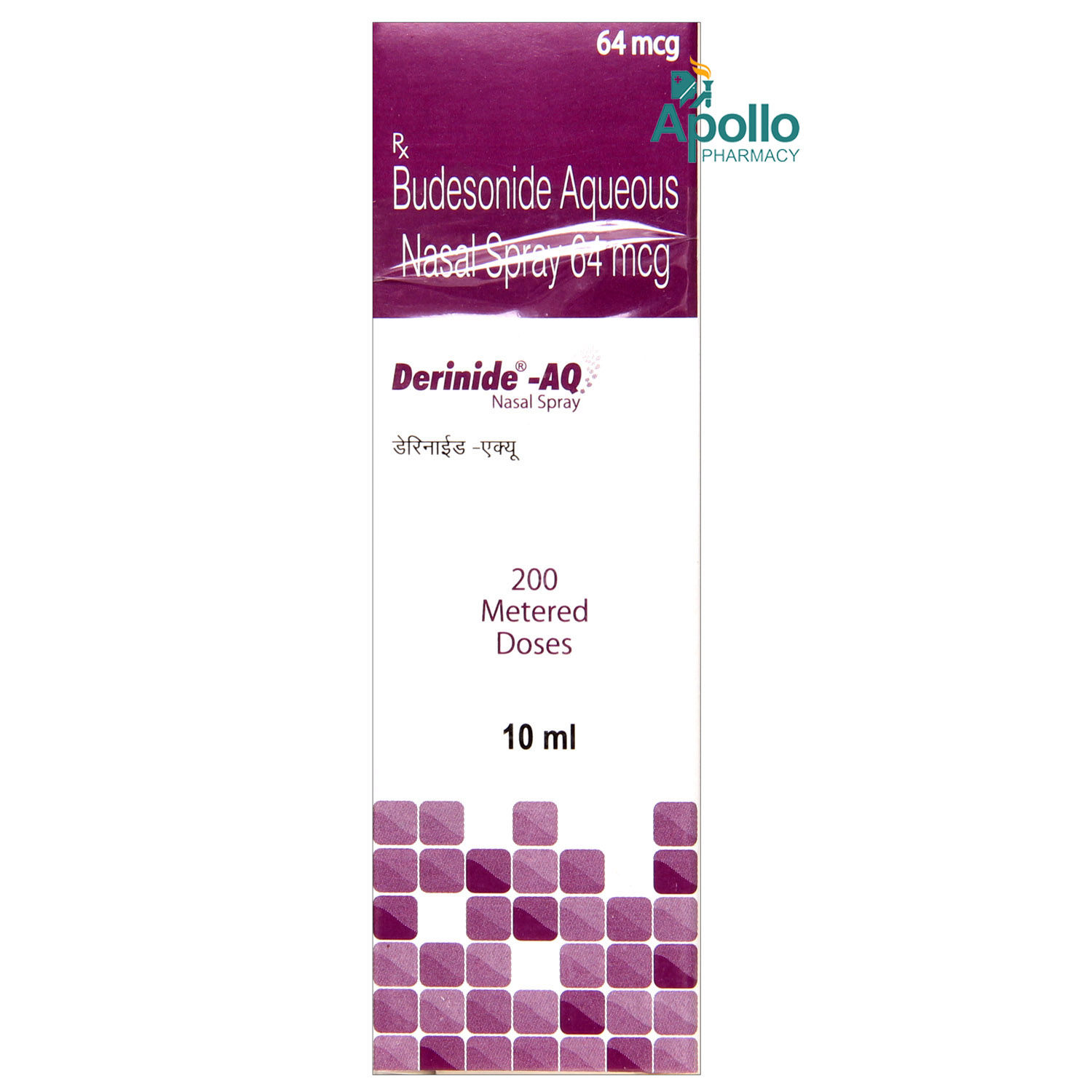 Derinide AQ Nasal Spray 10 ml Price, Uses, Side Effects, Composition ...