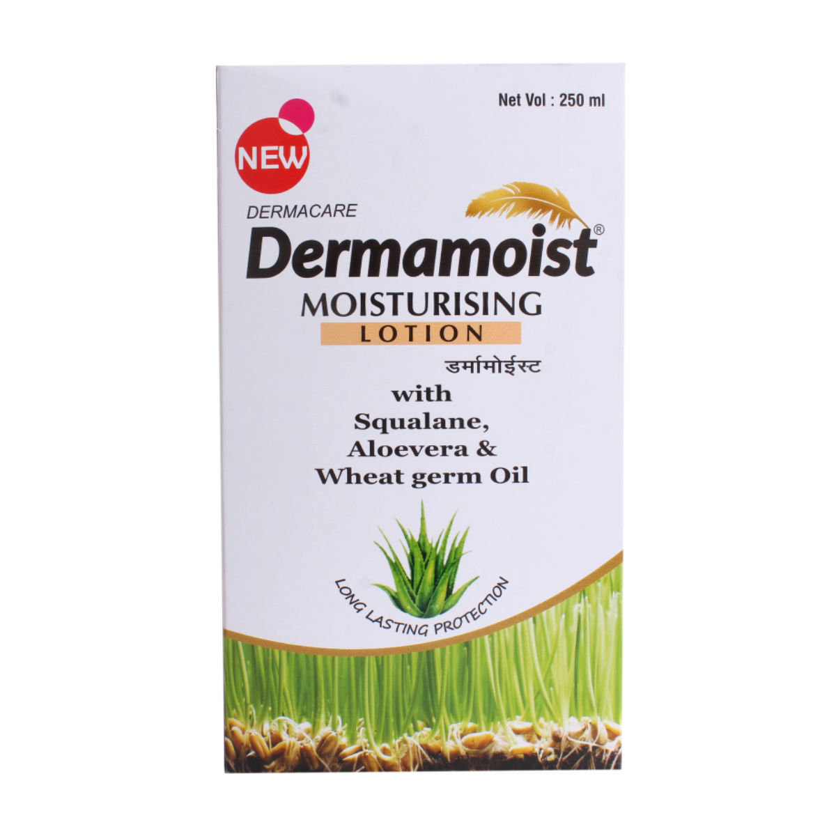 Dermamoist Moisturising Lotion 250ml Price, Uses, Side Effects ...