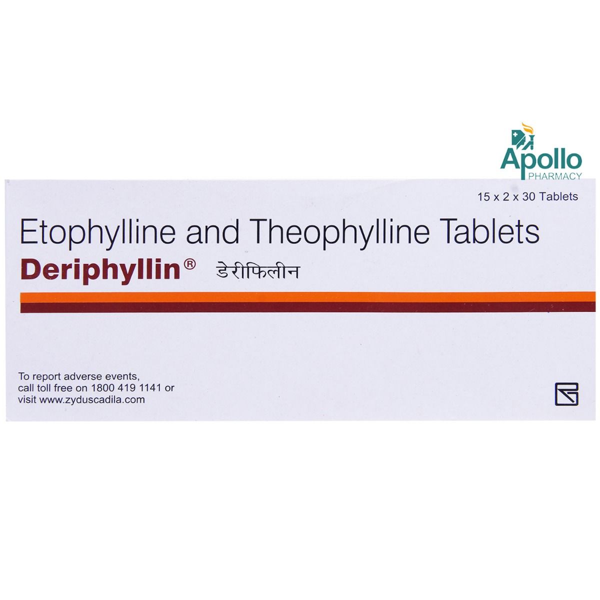 Deriphyllin Tablet 30's Price, Uses, Side Effects, Composition - Apollo ...