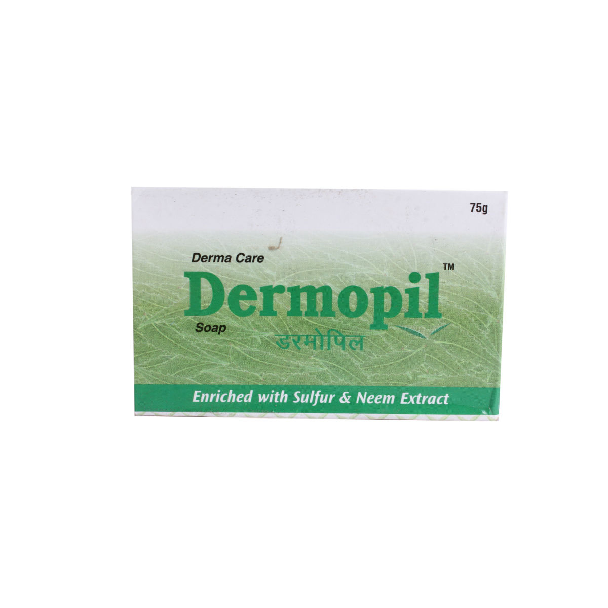 Dermopil Soap 75gm Price, Uses, Side Effects, Composition - Apollo Pharmacy