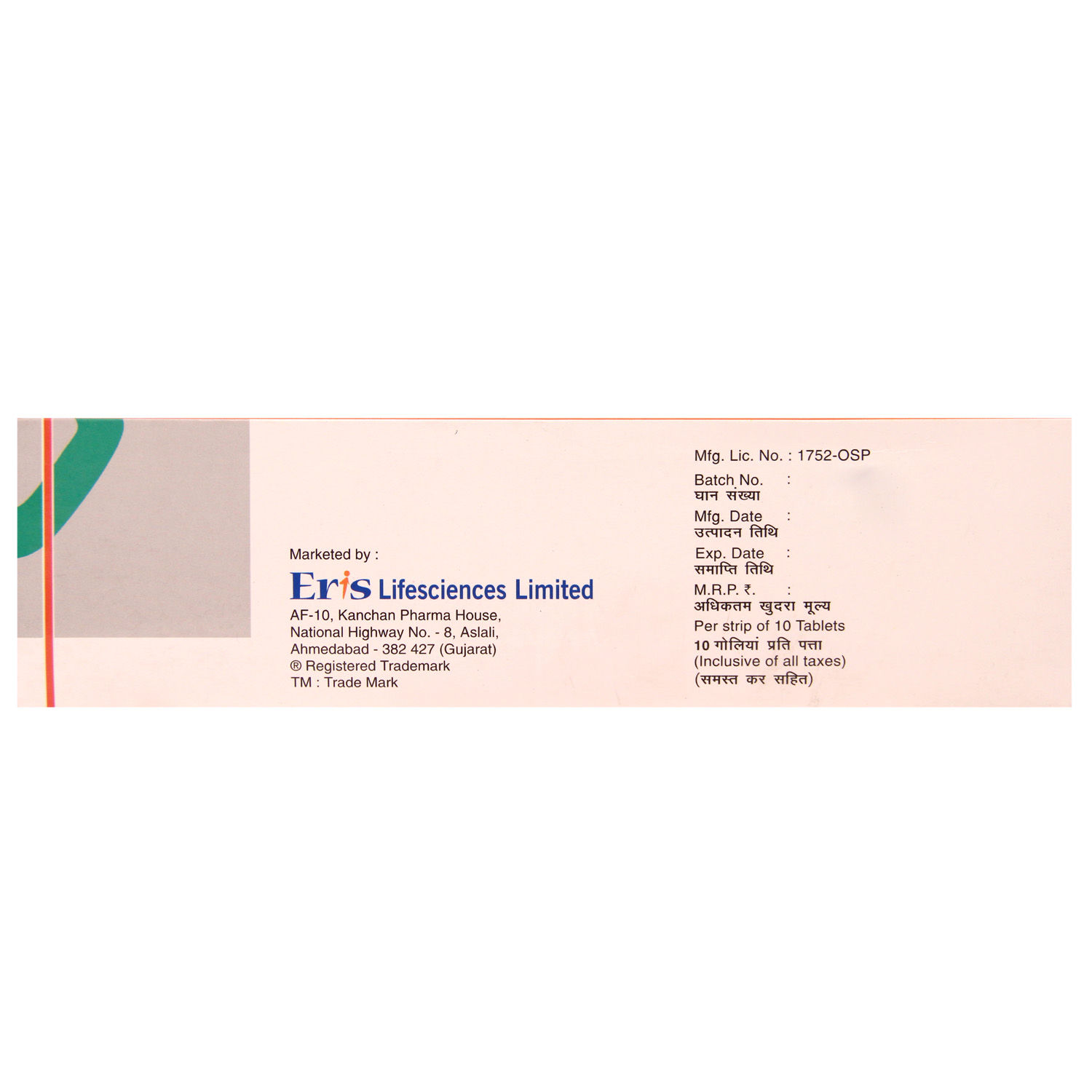 DESVAL ER 750MG TABLET Price, Uses, Side Effects, Composition - Apollo ...