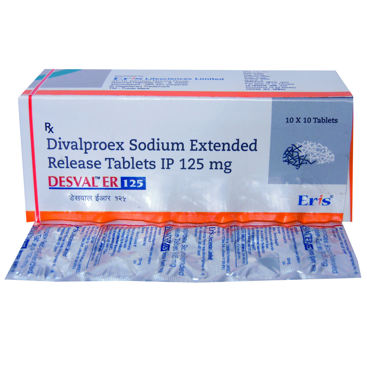 Desval ER 125 Tablet 10's Price, Uses, Side Effects, Composition ...