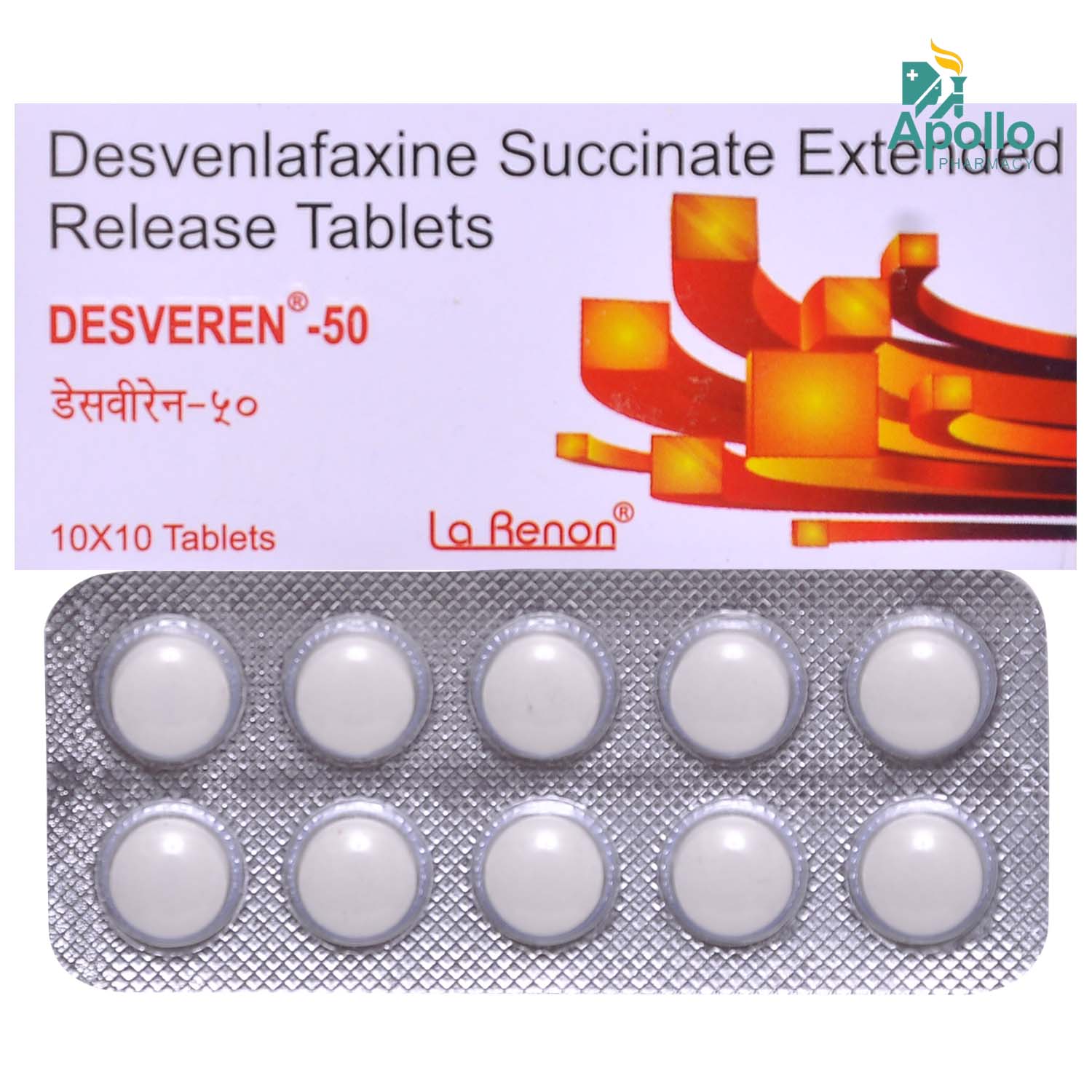 Desveren 50 Tablet 10's Price, Uses, Side Effects, Composition - Apollo ...
