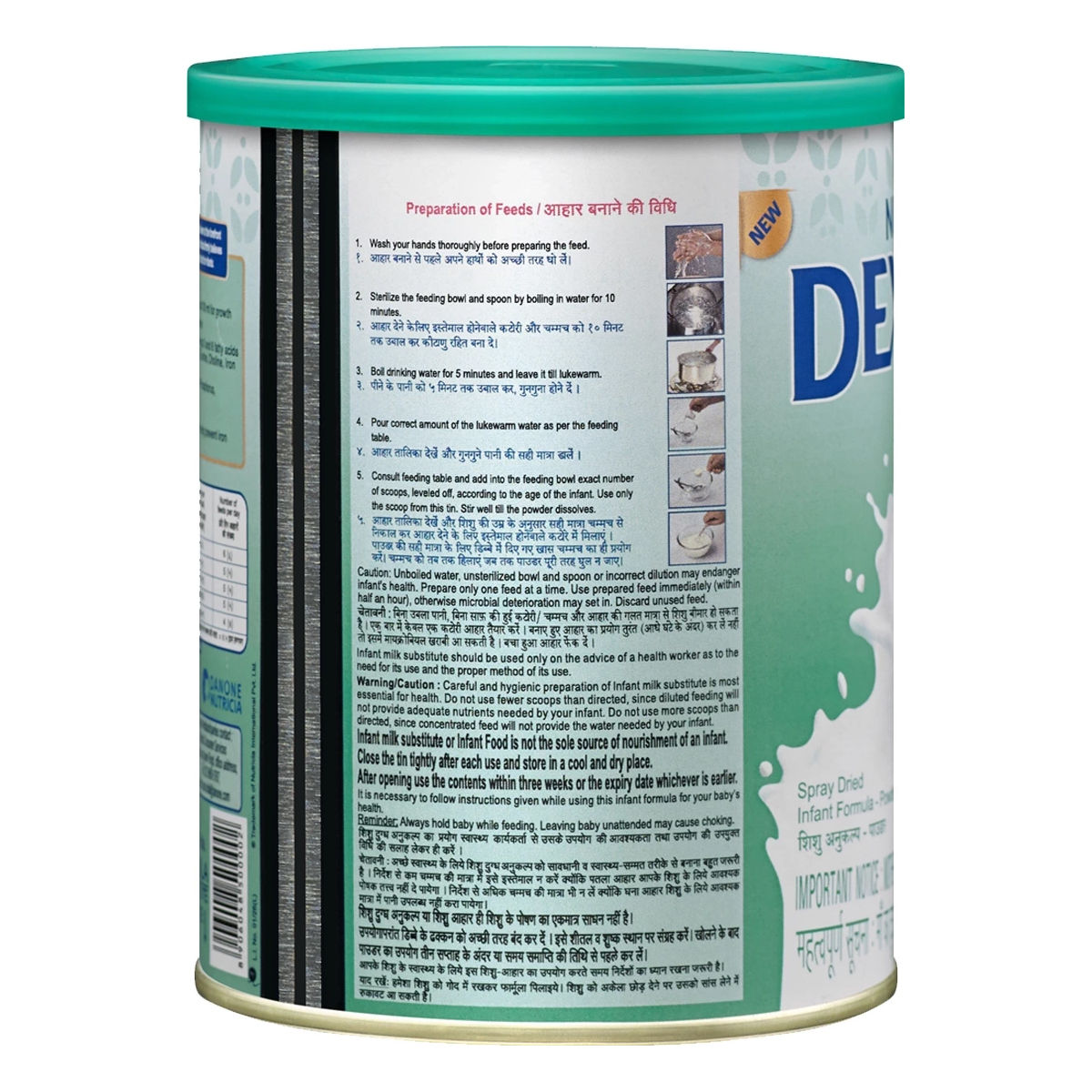 Dexolac Infant Formula Stage 1 Powder (Up to 6 Months), 400 gm Tin ...