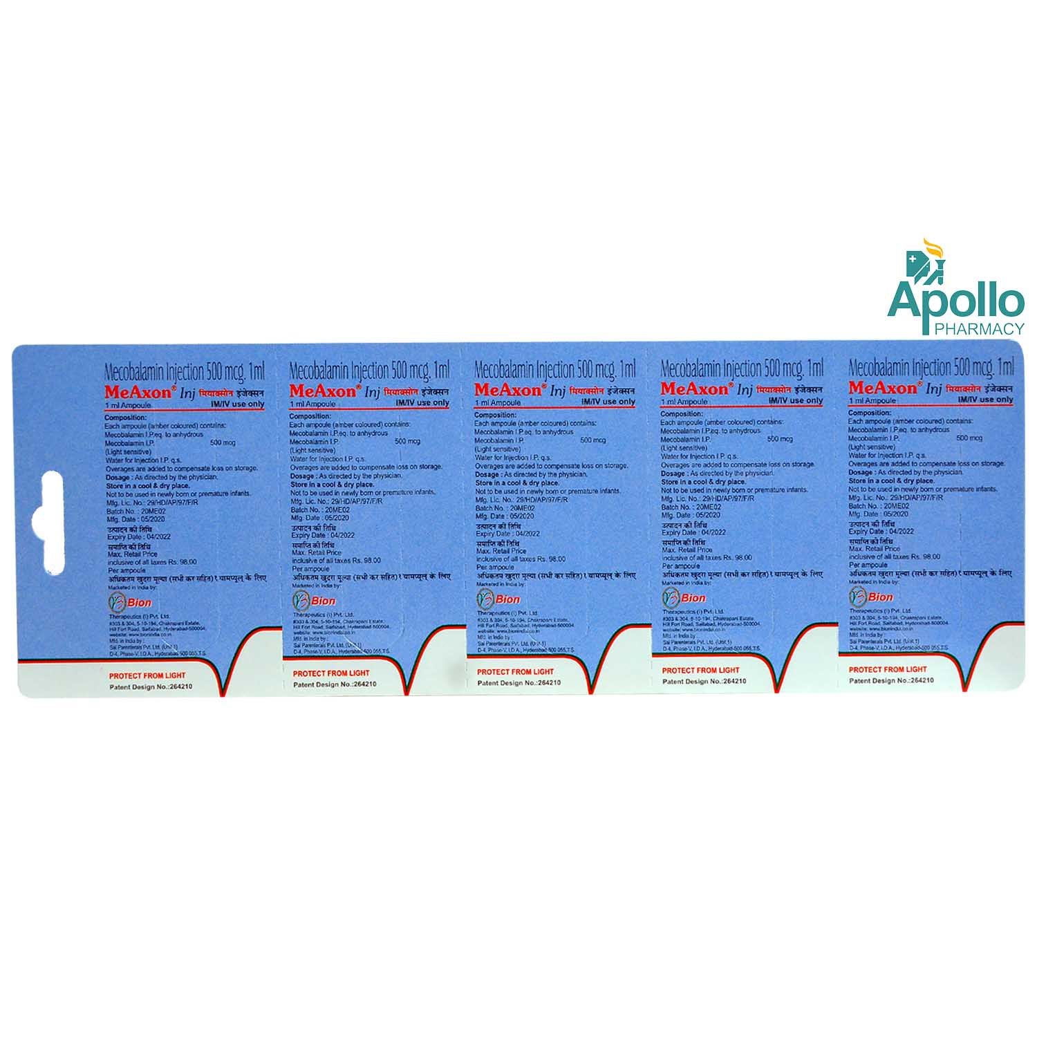 Dexasone Injection 2 ml Price, Uses, Side Effects, Composition - Apollo ...