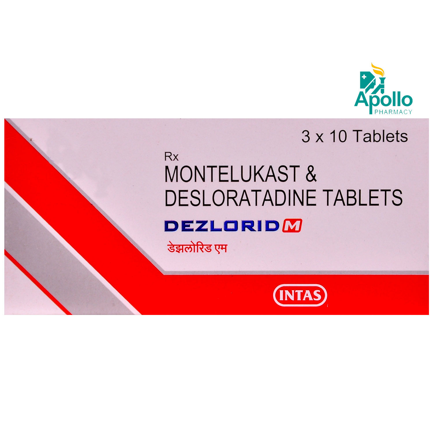 Dezlorid M Tablet 10's Price, Uses, Side Effects, Composition - Apollo ...