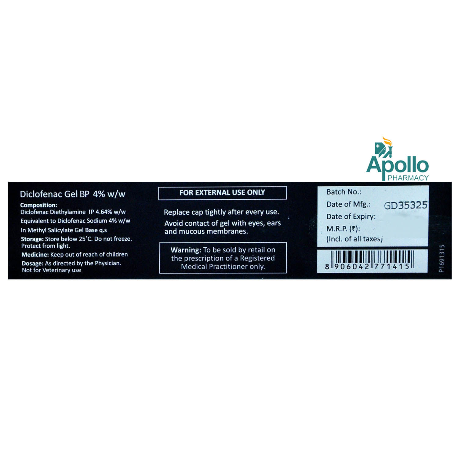 DFO 4X Gel 50 gm Price, Uses, Side Effects, Composition - Apollo Pharmacy